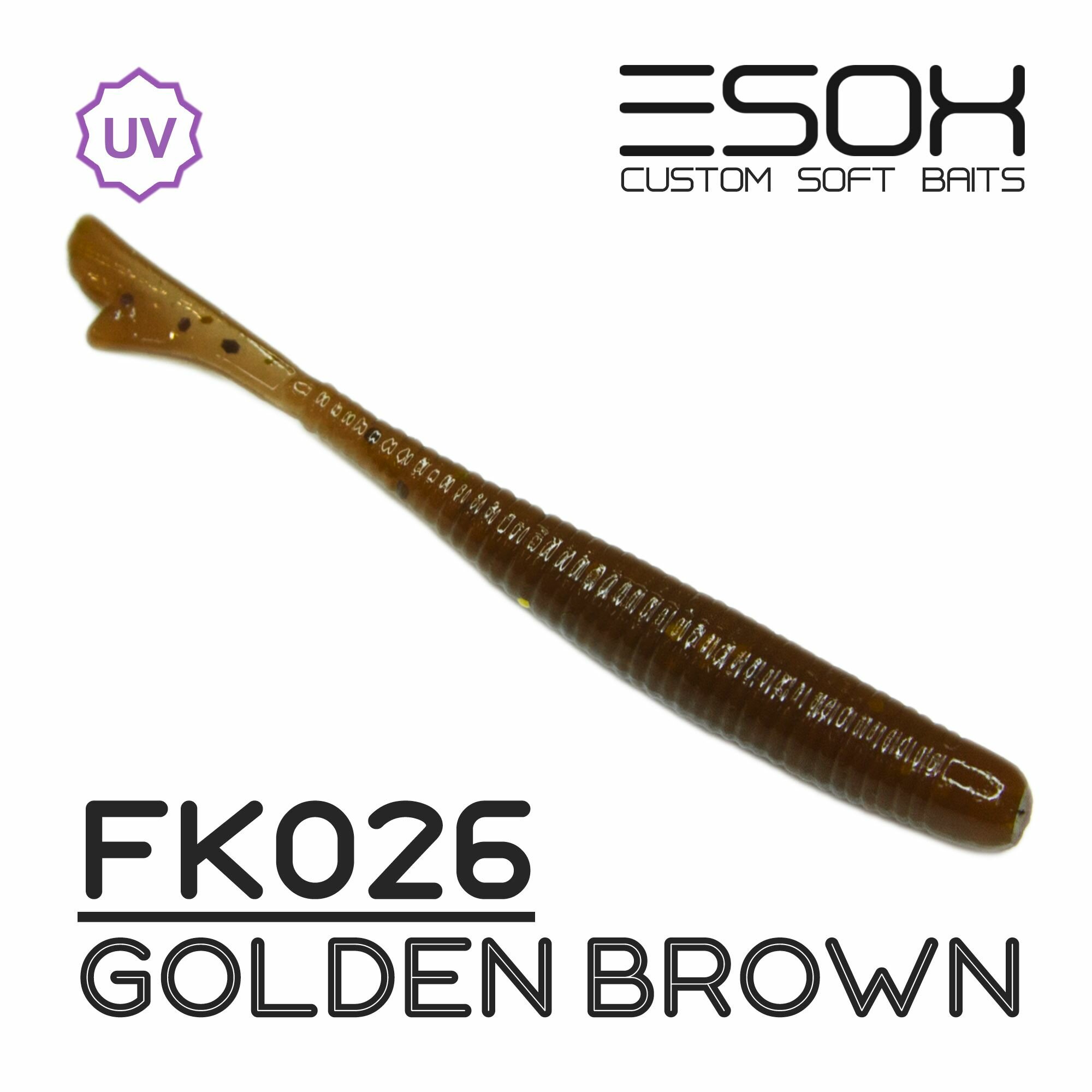ESOX Fishtale 1.6" (48мм) 12шт. Мягкая приманка для рыбалки