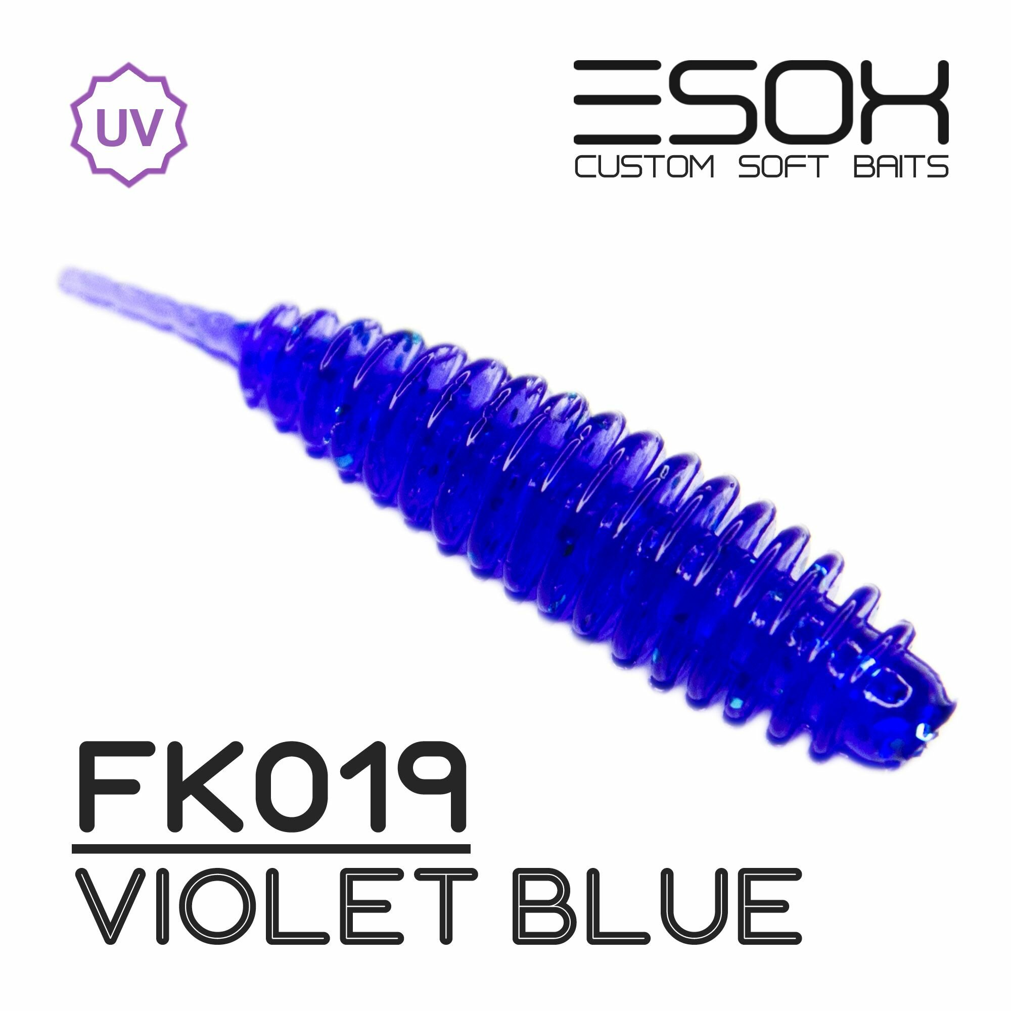 ESOX Tantra 1.6" (40мм) 12шт / Мягкая приманка для рыбалки