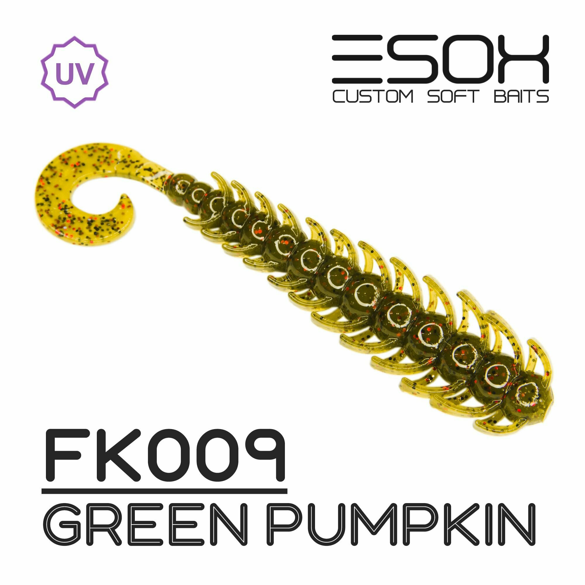 ESOX Twigsy 4.4" (115мм) 4шт /Мягкая приманка для рыбалки