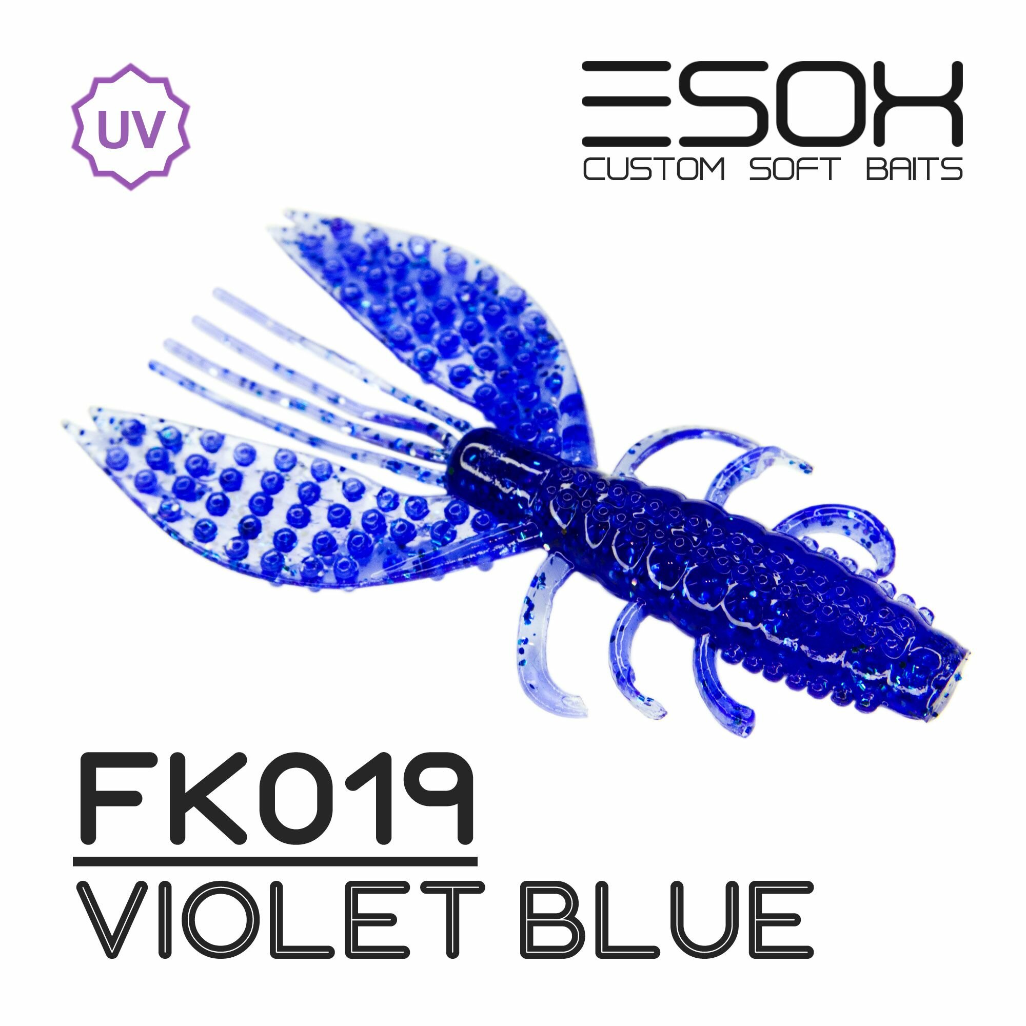 ESOX Spiky Craw 3.2"(82мм) 4шт. / Мягкая приманка для рыбалки