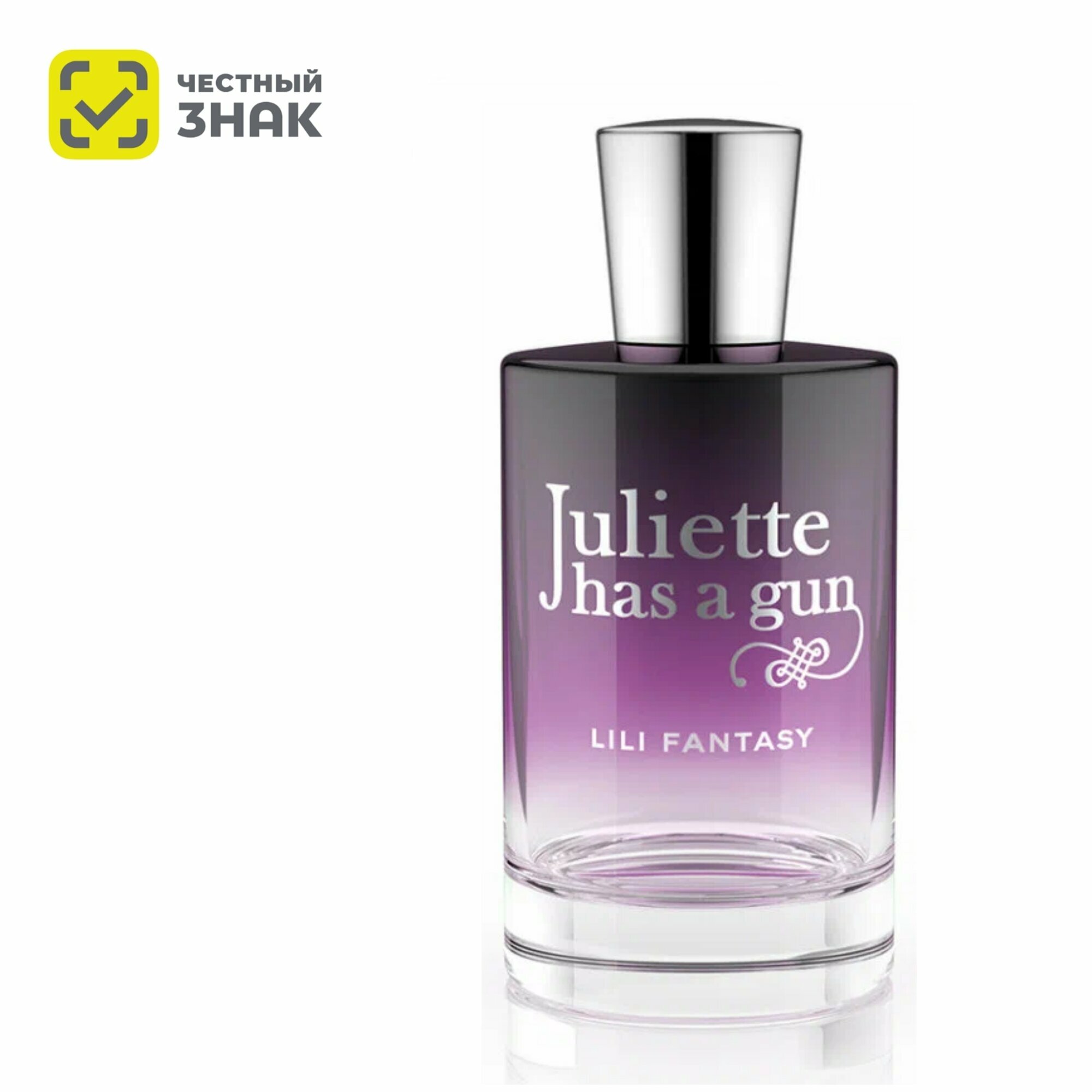 Juliette Has A Gun парфюмерная вода Lili Fantasy pour Femme edp 100ml