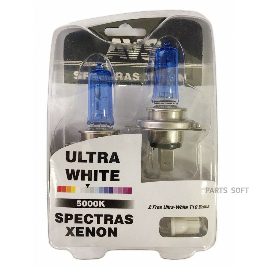Лампа галогенная H4 12V 65/75W "AVS" Spectras (5000К +2 Т10) (2 шт.) AVS A07249S | цена за 1 шт