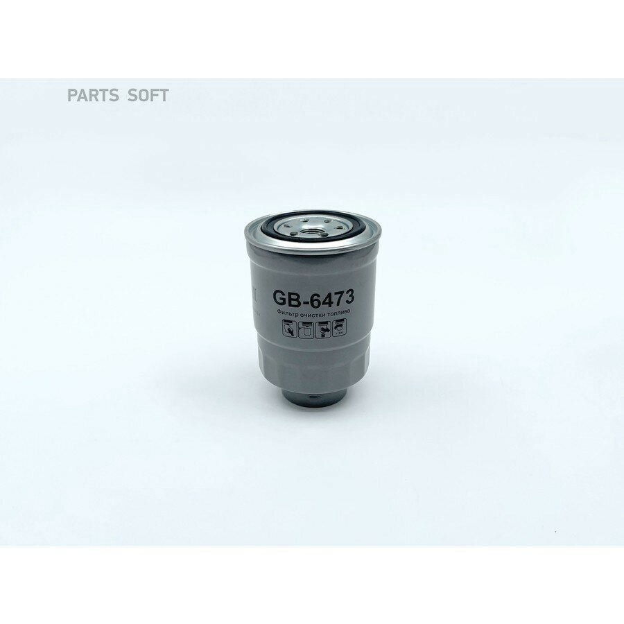 Фильтр топливный Mitsubishi L200 08-, Pajero 08-; Toyta Land Cruiser Prado 90-07 (Diesel) Big Filter BIG FILTER GB6473 | цена за 1 шт