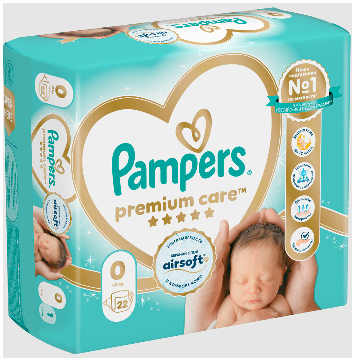 Подгузники Pampers Premium Care Newborn (3 кг), микро упаковка 22 шт