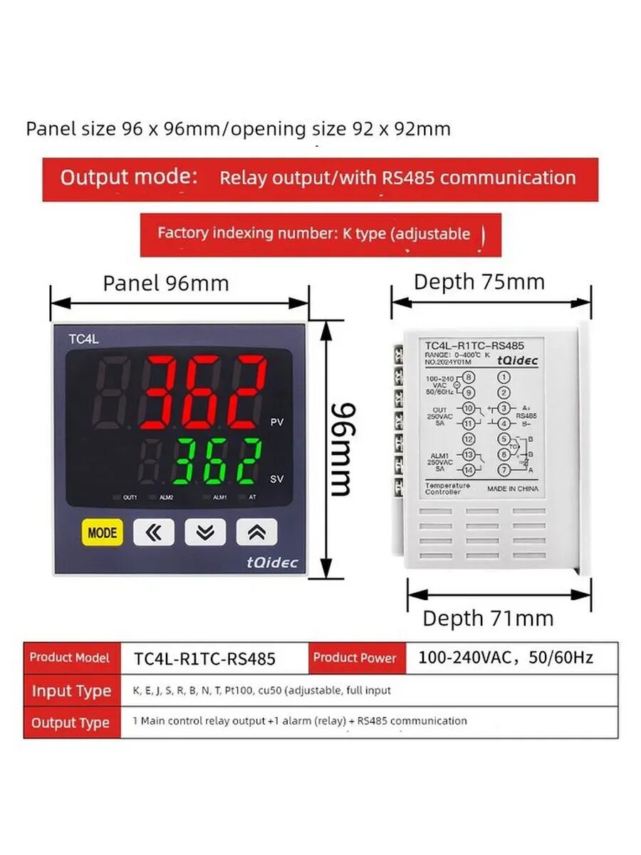 Цифровой PID регулятор температуры (RS485, реле)