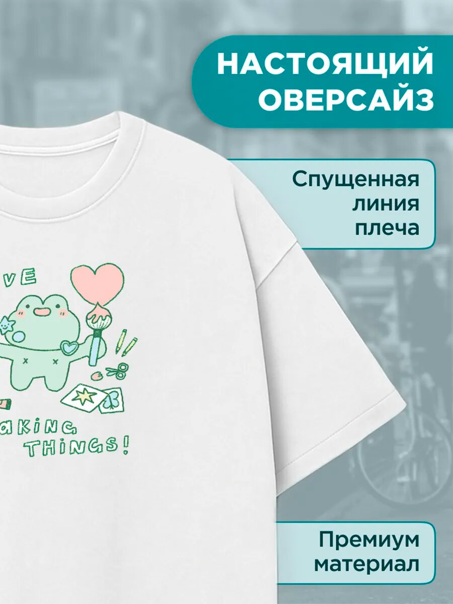 Футболка PRINTSHOT, 1 шт., размер S, белый — фото 1