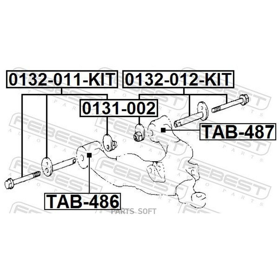 0132-012-KIT FEBEST Втулка с эксцентриком ремкомплект (комплект) FEBEST 0132012KIT | цена за 1 шт