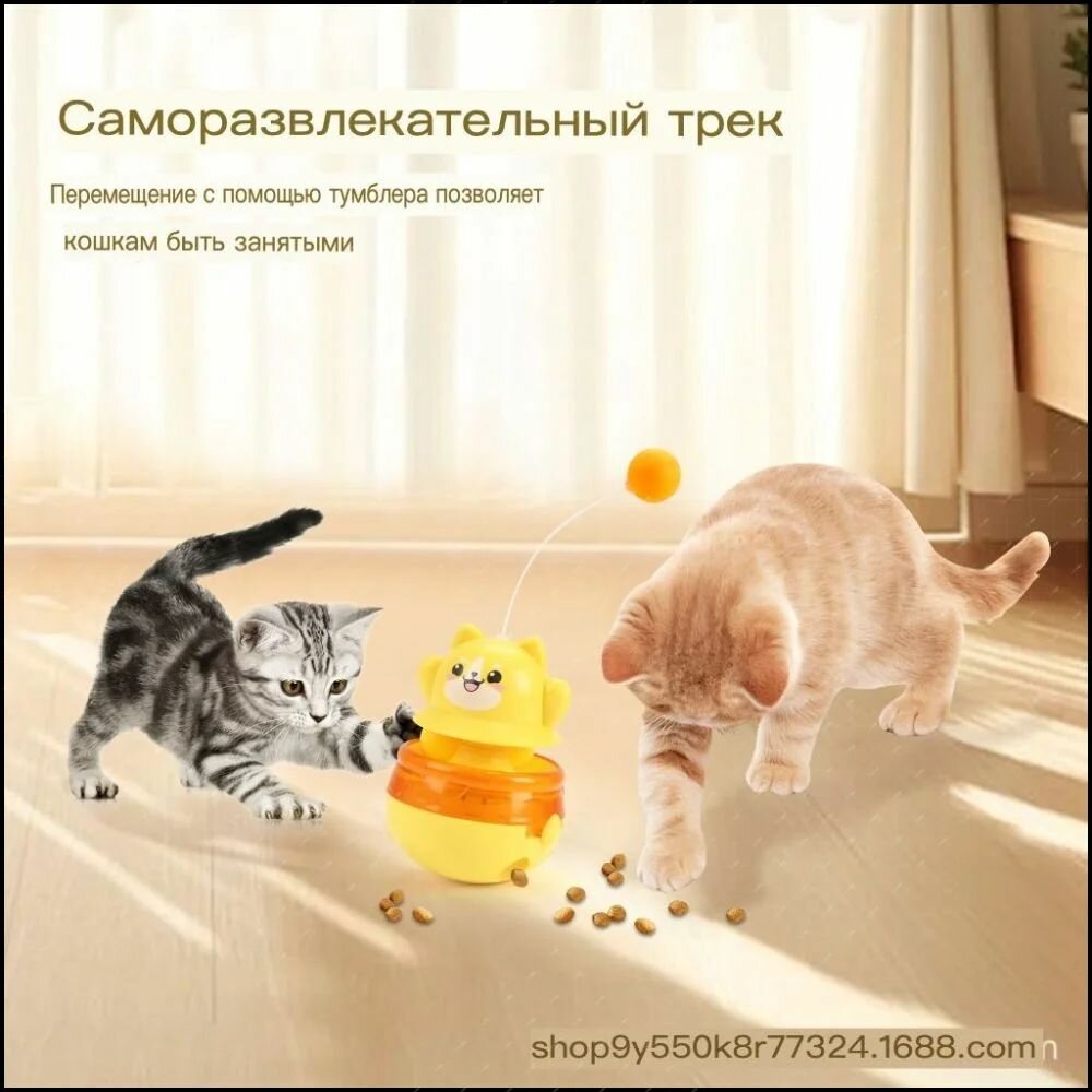 Игрушка для животных SSS — фото 1