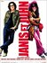 Дженис и Джон (2003) (DVD-R)