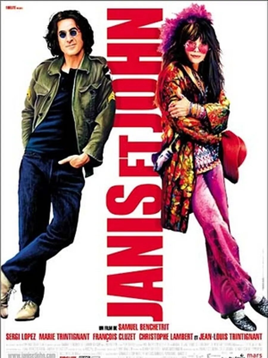 Дженис и Джон (2003) (DVD-R)
