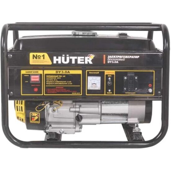 Электрогенератор Huter DY3.0A Grey, 64/1/146