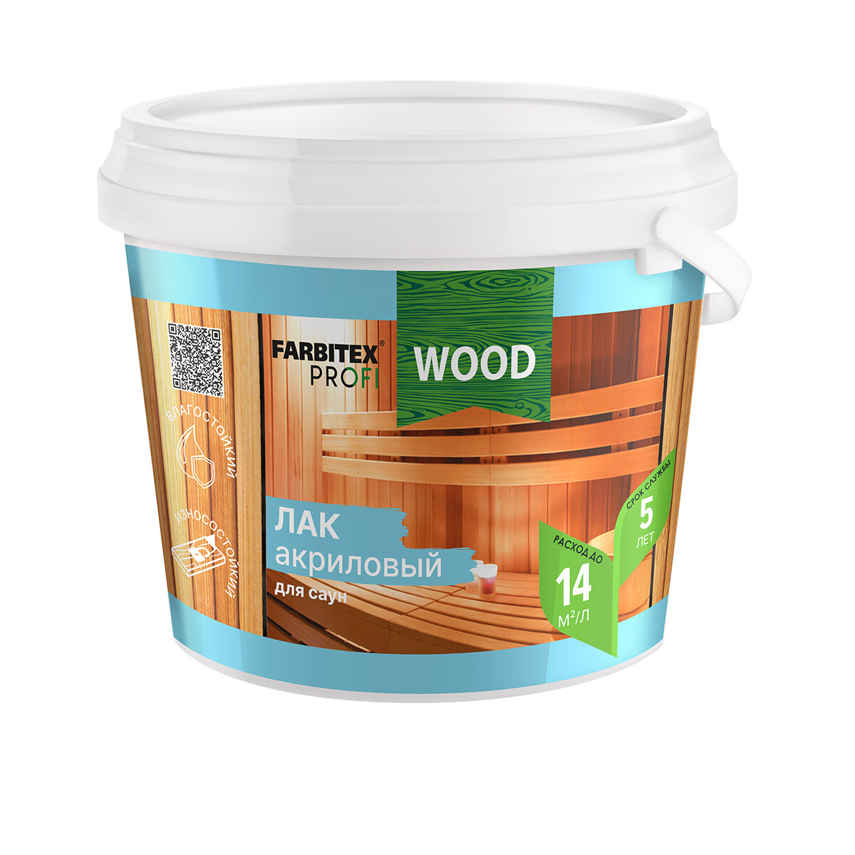 Лак FARBITEX PROFI Wood, акриловый, для саун, матовый, объем 1 л 4300004850