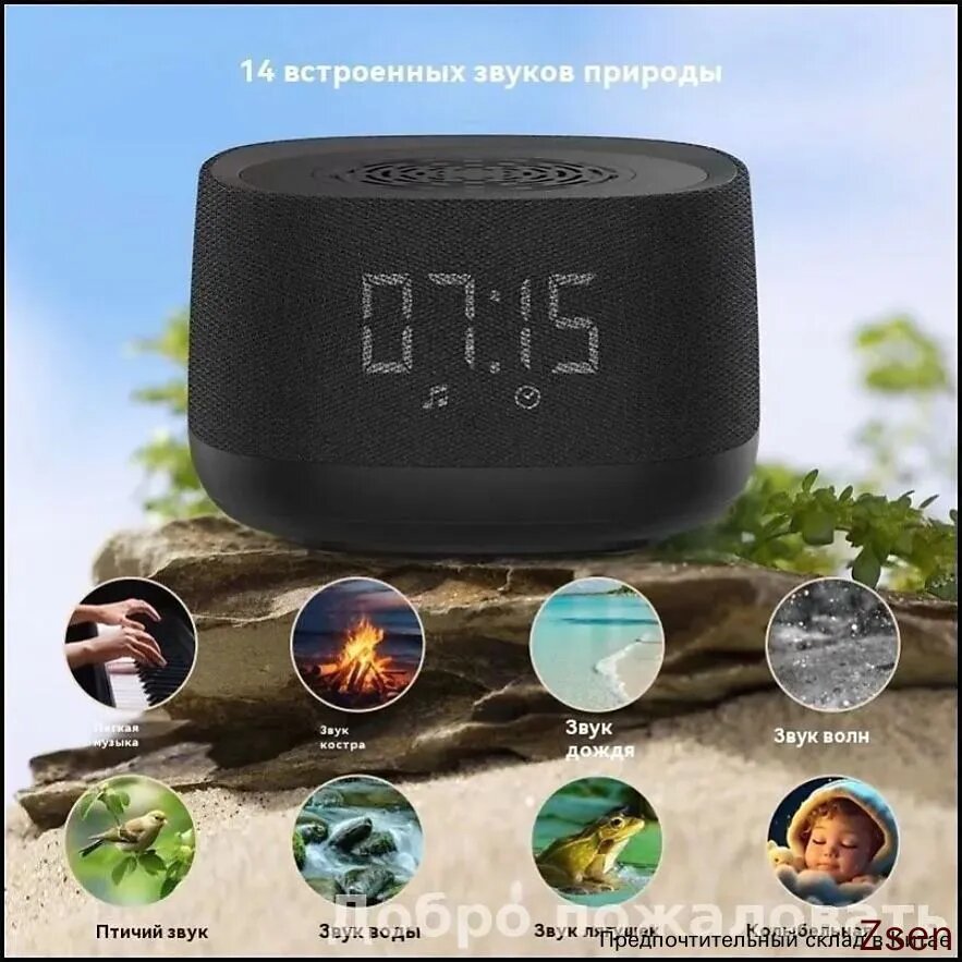 Умная колонка с голосовым помощником Алисой, Bluetooth, Wi-Fi, FM-радио, слот для карты памяти, черный цвет