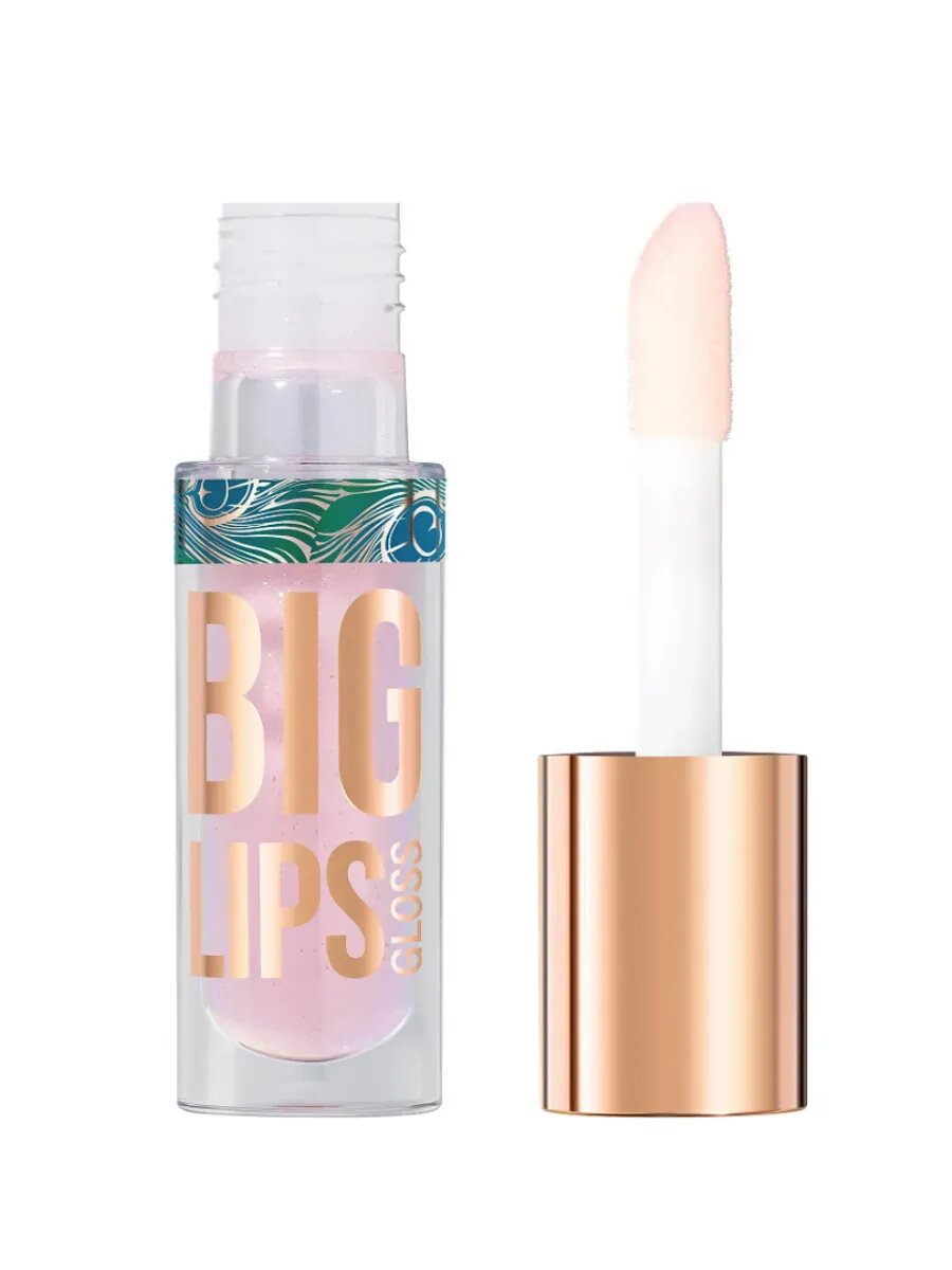 STELLARY Блеск для губ Lipgloss Big Lips, тон 02, Светло-розовый с блестками
