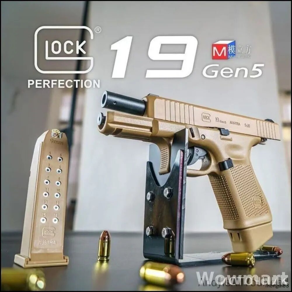 Тренировочный бестселлер, макет Glock 19 Gen 5 в масштабе один к одному