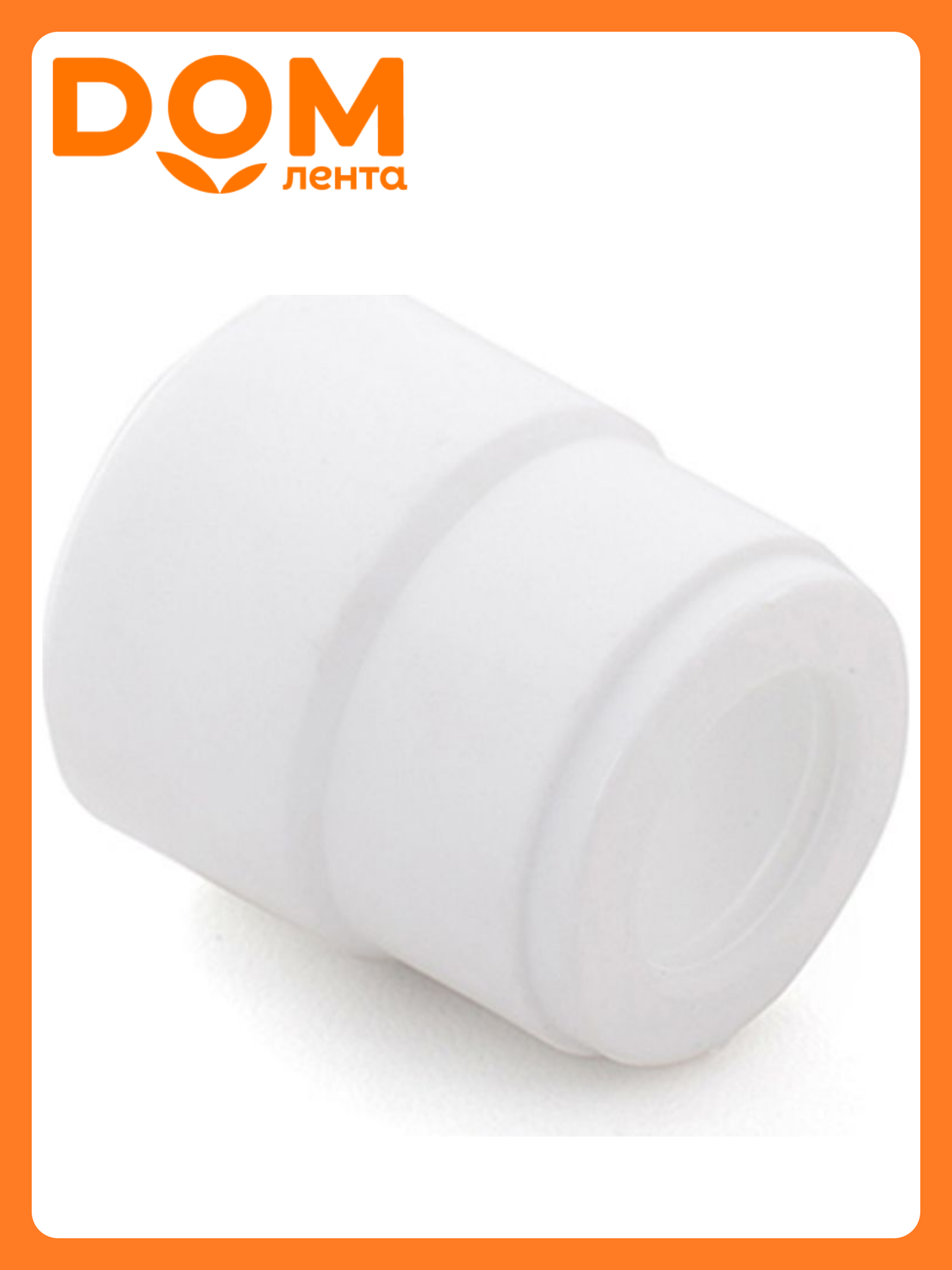 Муфта переходная PPR внутреннее/наружное присоединение 25х20, PN25 белый, RTP