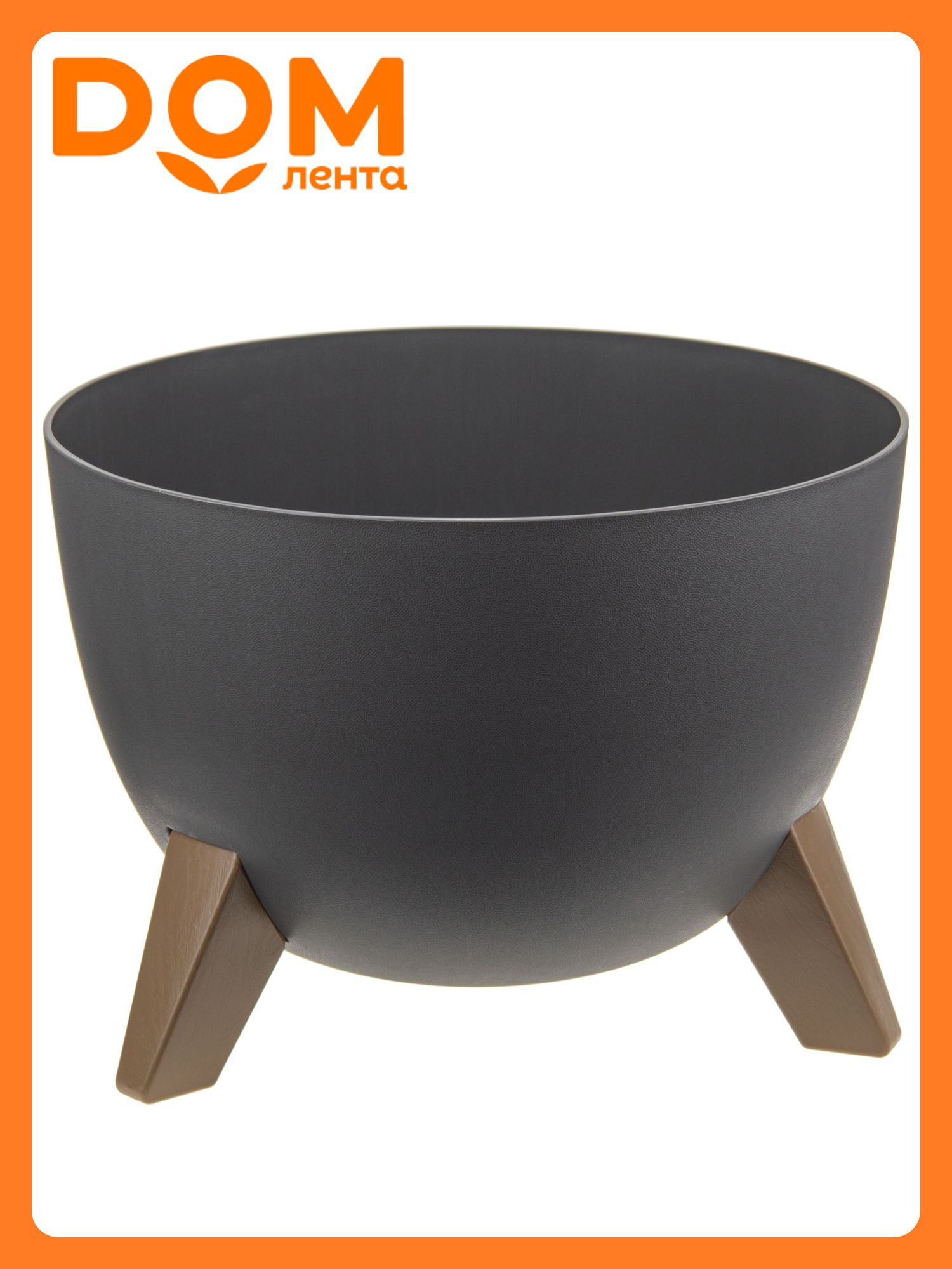 Кашпо М-Пластика "Флориан", для орхидей, пластик, графитовое, 18,5 см