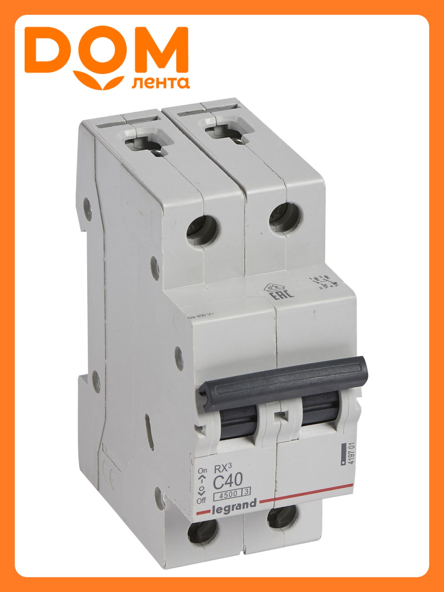 Автоматический выключатель Legrand RX3 2Р С40А 4,5кА
