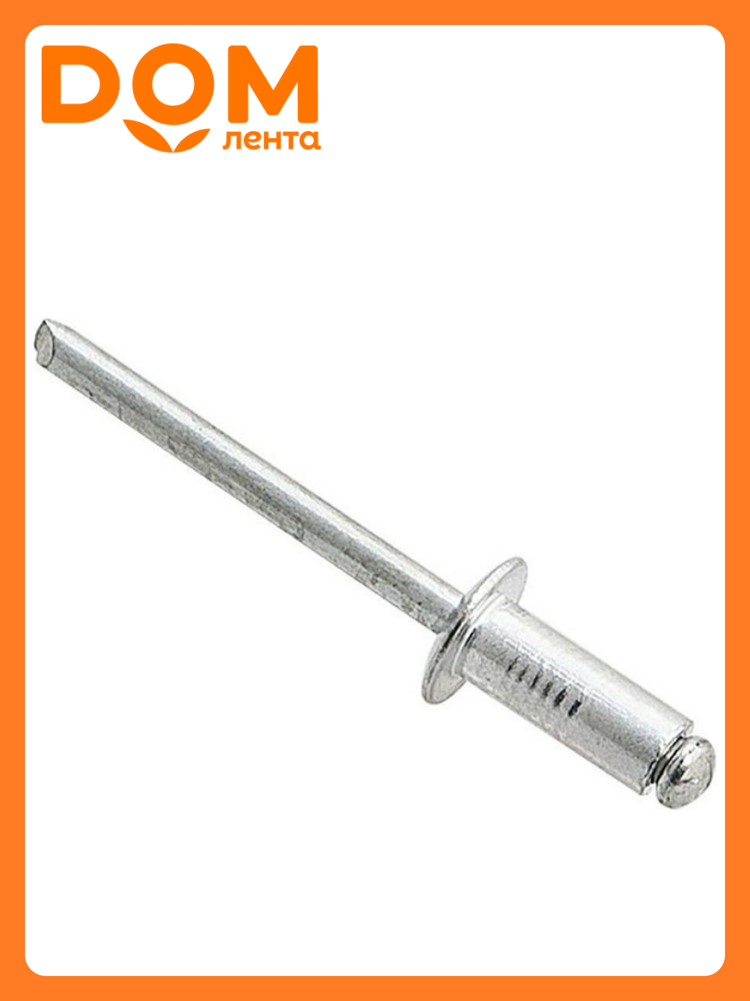 Заклепка вытяжная Tech-KREP, алюминий/сталь, 8x4 мм, 100 штук, серая