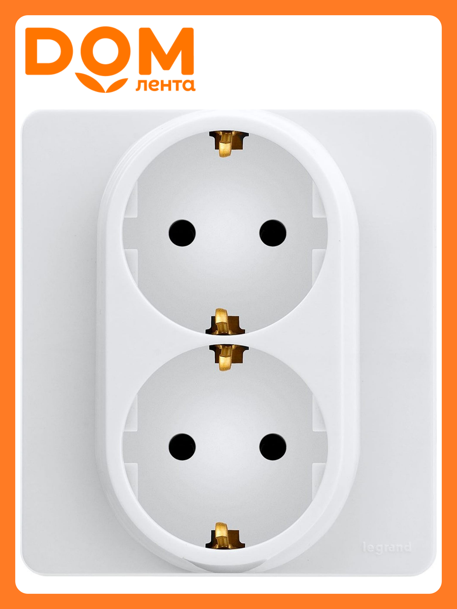 Розетка Legrand Inspiria 673750, белая, 2 поста, заземляющий контакт, скрытый монтаж