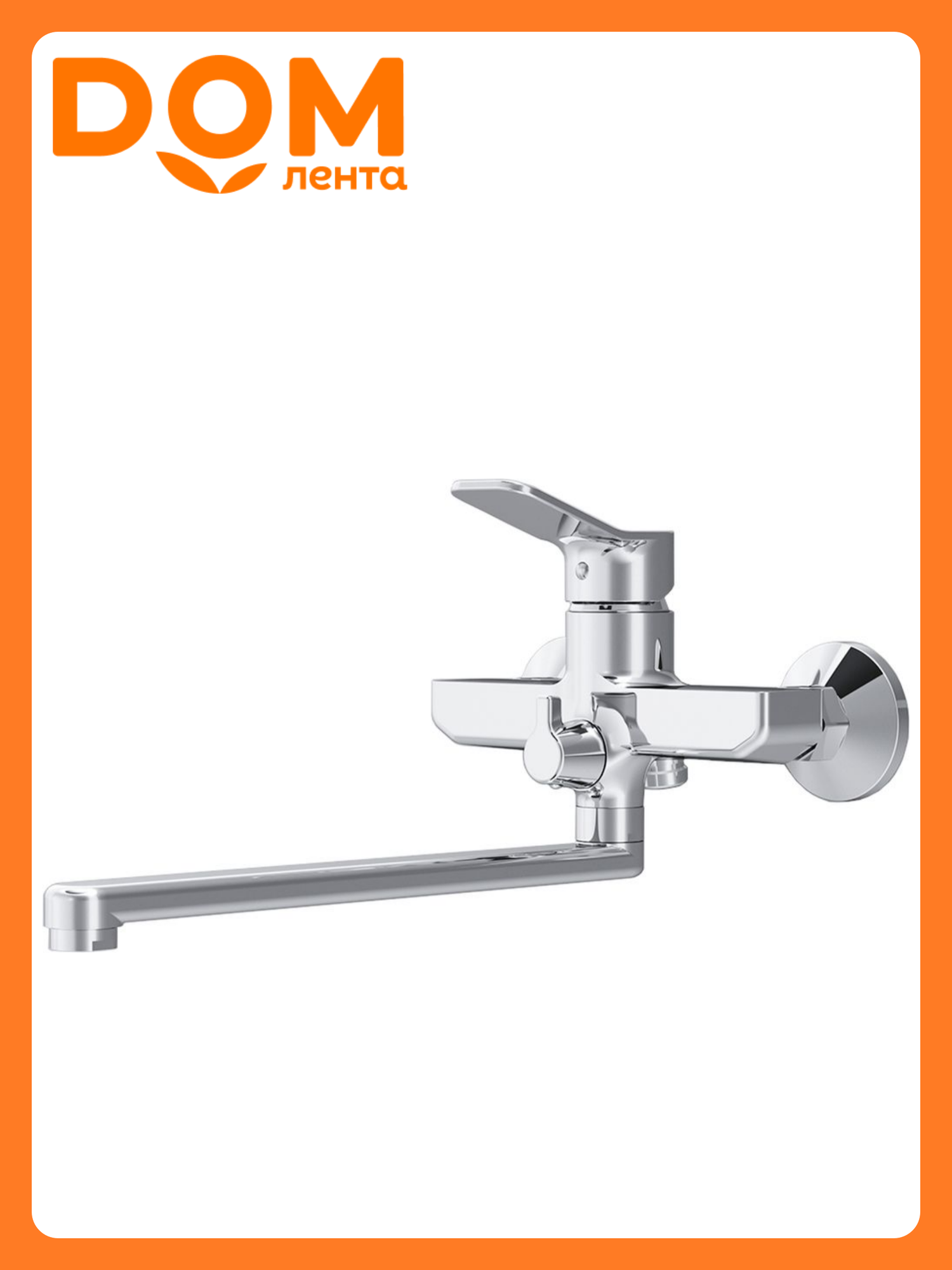 Смеситель для ванны и душа AM.PM X-Joy F85A90000, рычажное управление