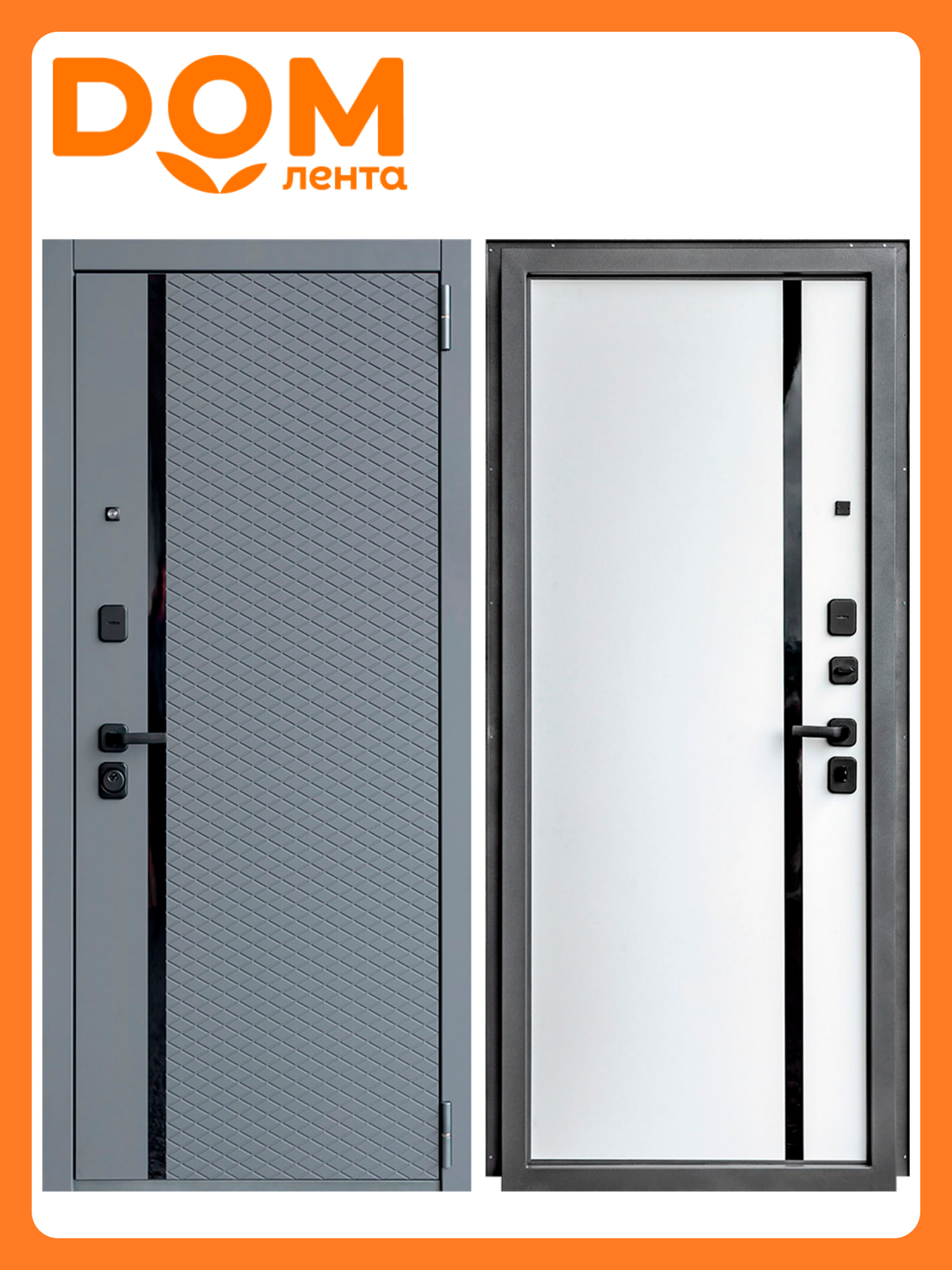 Дверь металлическая Дверной Континент ДК80 графит, белый снег 86х205 см, правая