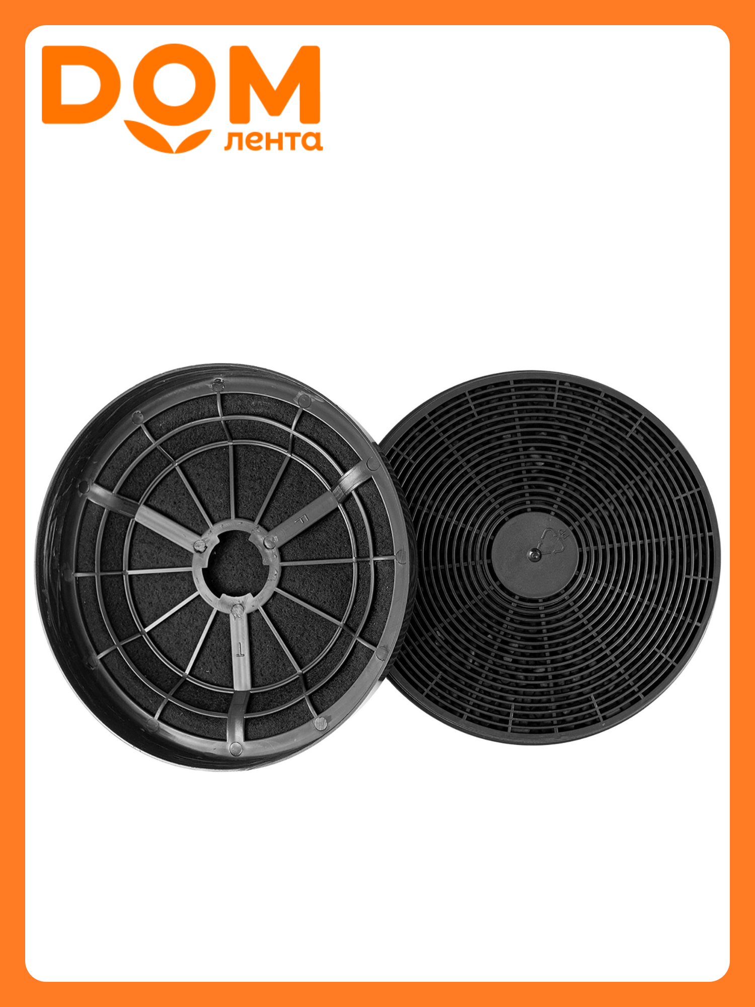 Фильтр угольный LEX N