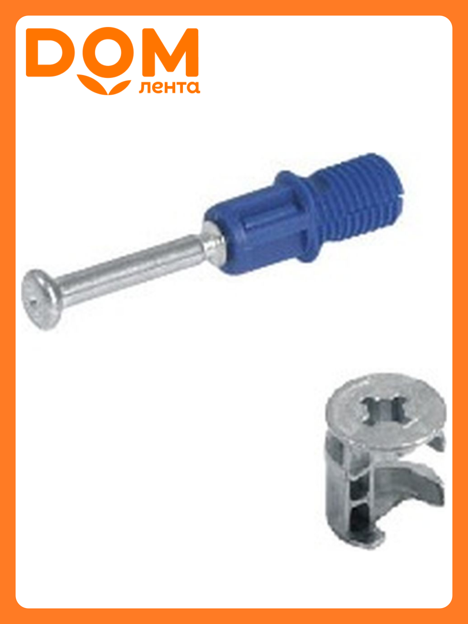 Набор для стяжки Tech-Krep (эксцентрик + шток быстрого монтажа 30мм)