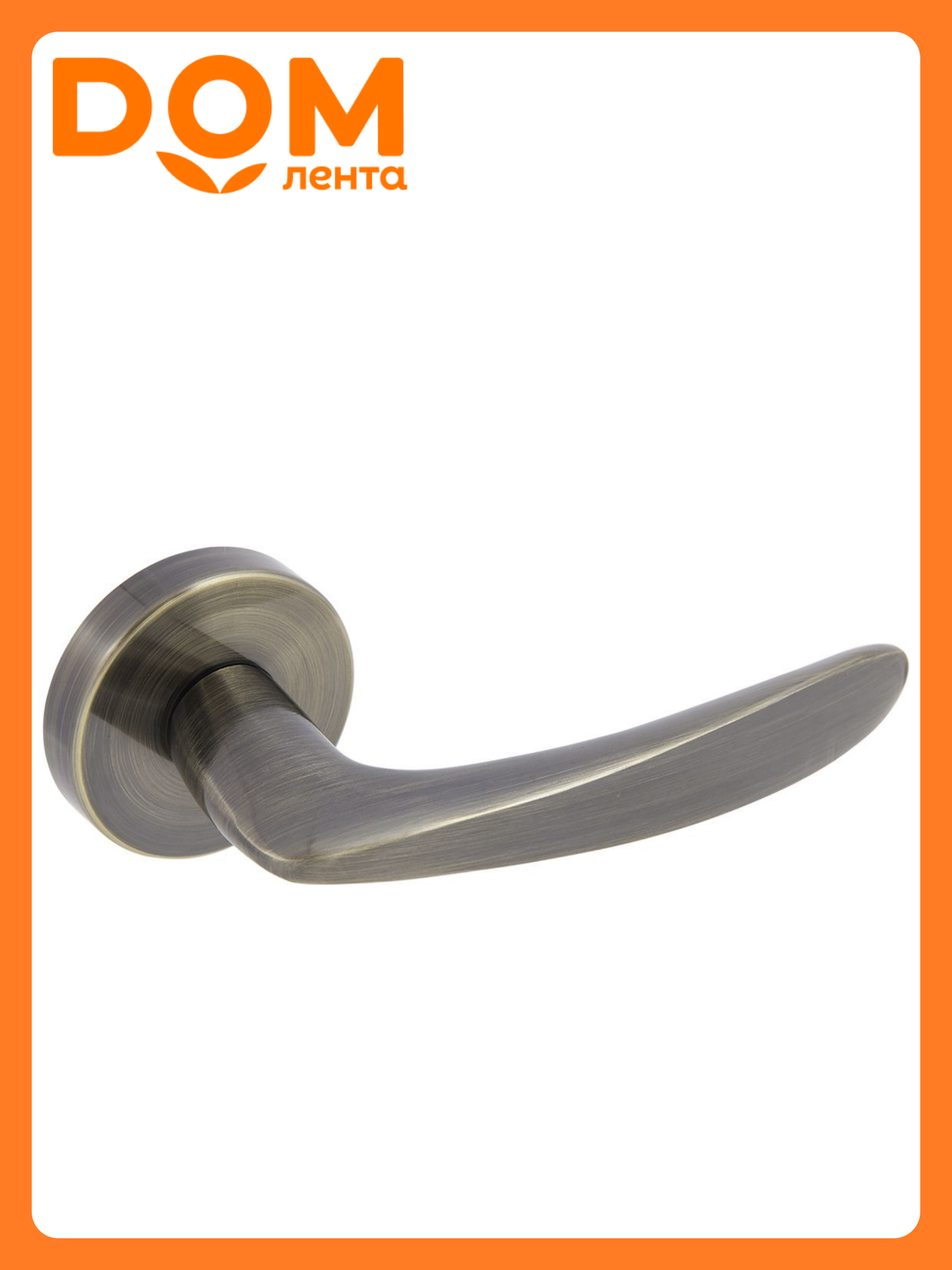 Ручка на розетке Фабрика Замков CIRTA Y, античная бронза, алюминий, для входной двери, 2 ручек, длина штифта 100 мм.