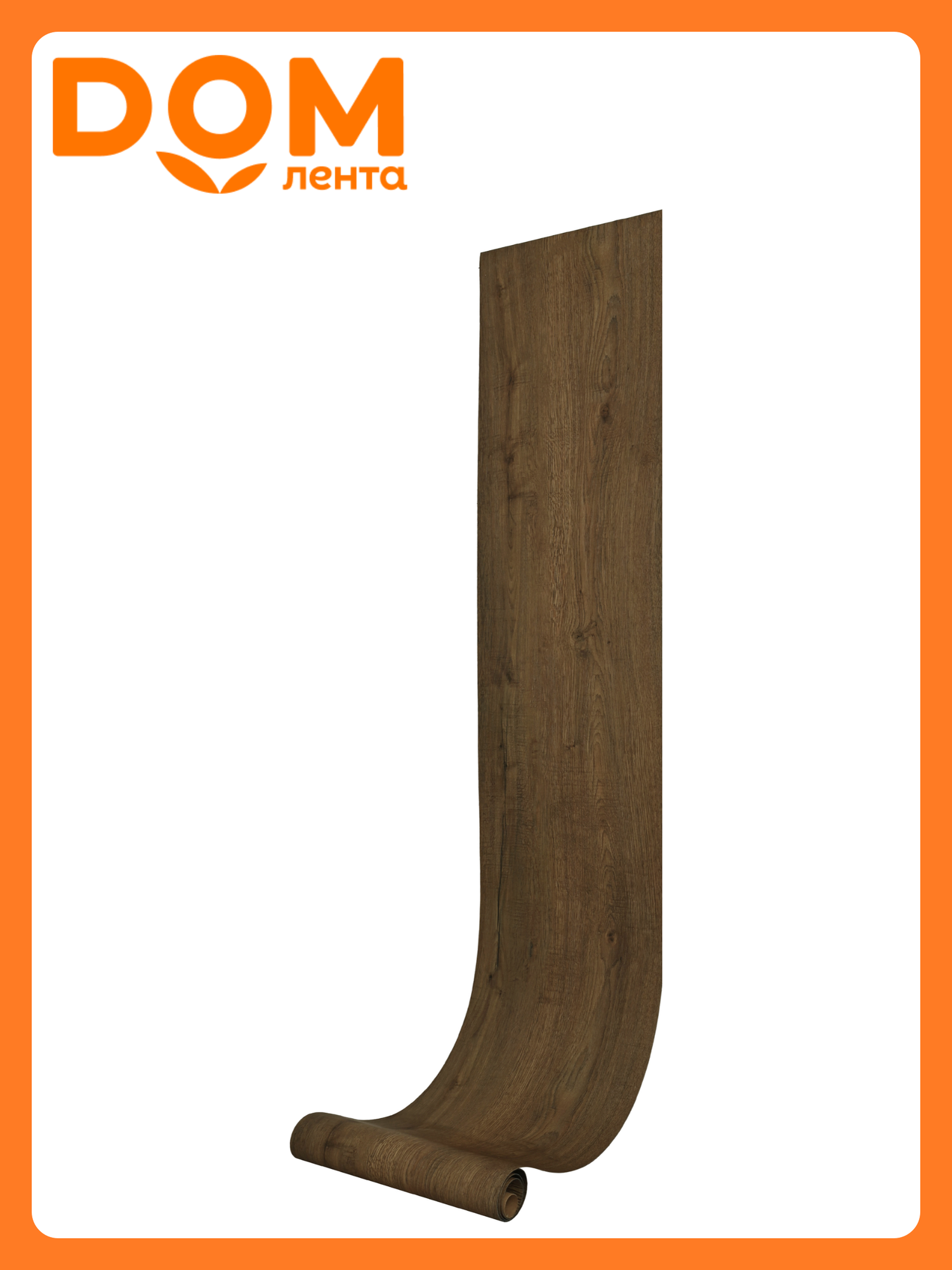 Самоклеящаяся ПВХ плитка рулон Lako Decor "Дуб Аризона" 1,35м² 45х300 см, шт