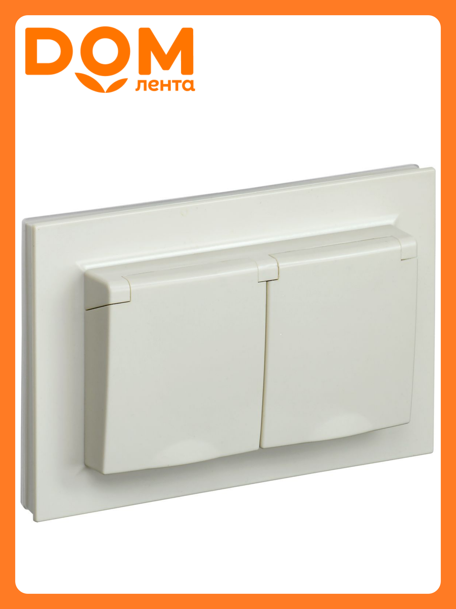 BRITE Розетка 2-я с кр. 16А в сб IP44 РСбш12-3-44-БрКр беж. IEK