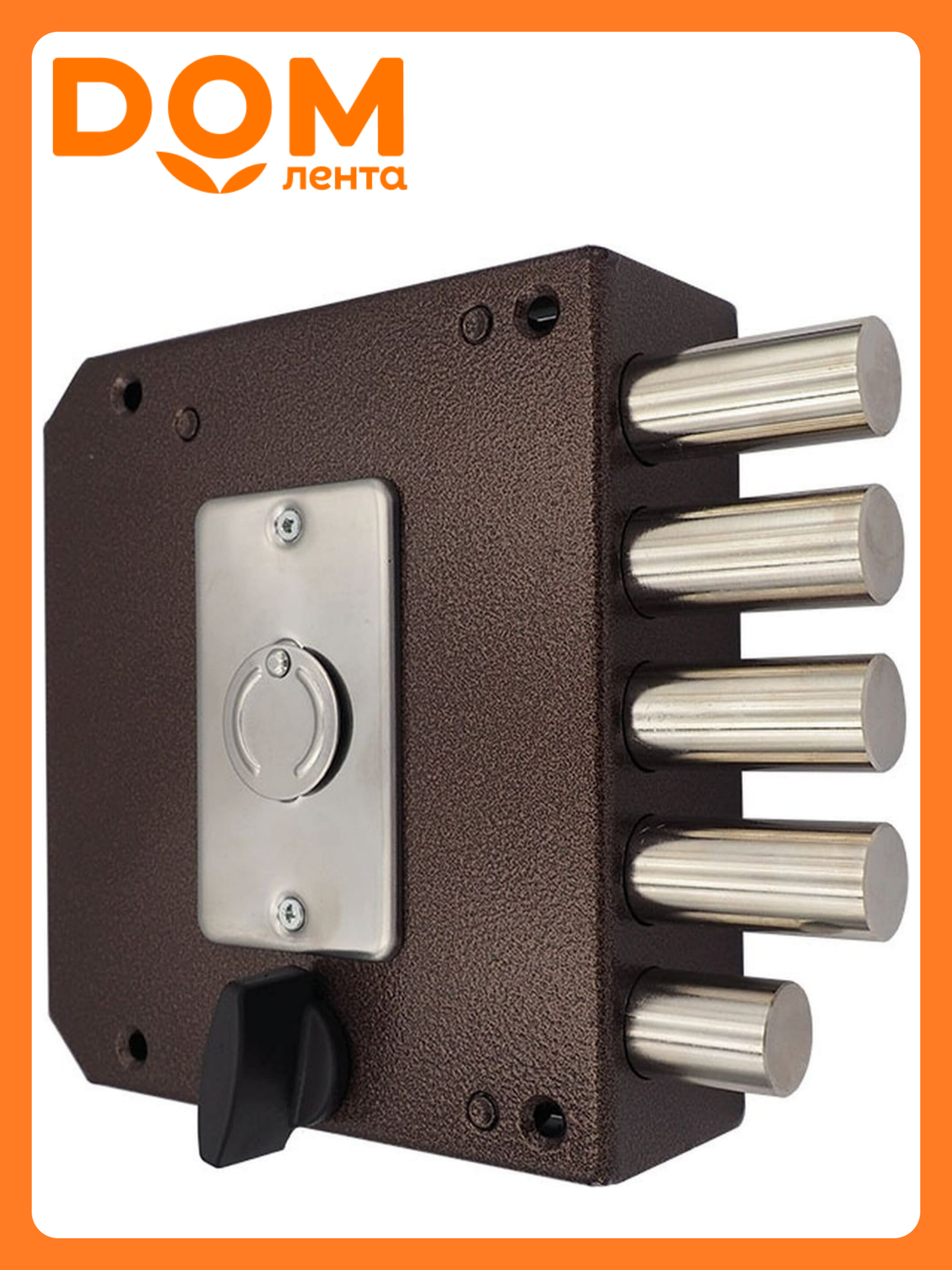 Замок накладной меттэм ЗН40320.1, для входной двери, 5 ригелей, 3 ключа