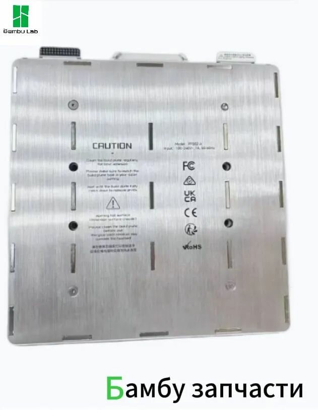 Bambu Lab 3D-принтер Heatbed Unit Платформа подогреваемая в сборе на A1 FAC066-V2