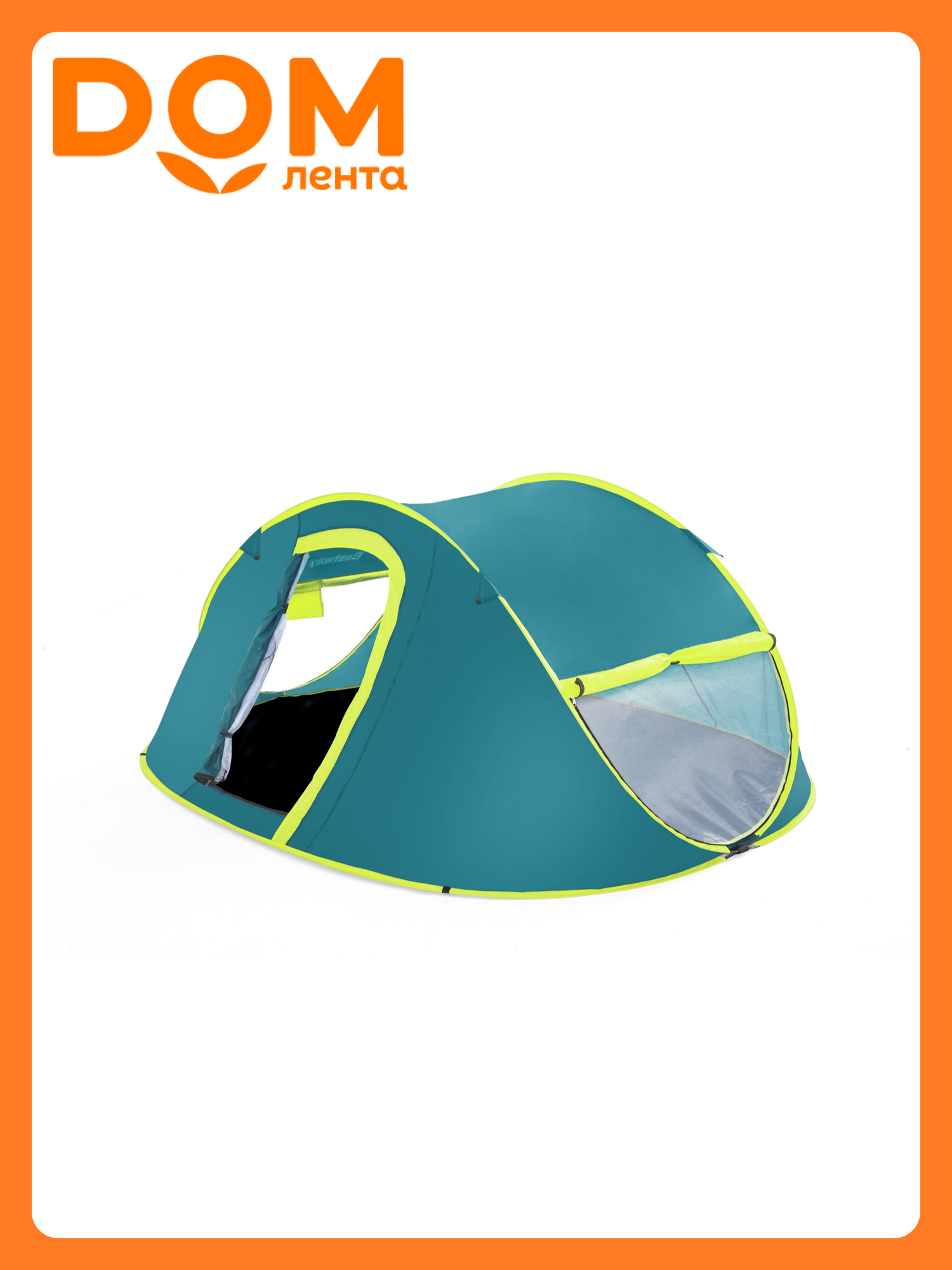 Палатка Bestway Coolmount 4, 4-местная, окна, зеленая, 210х240х100 см