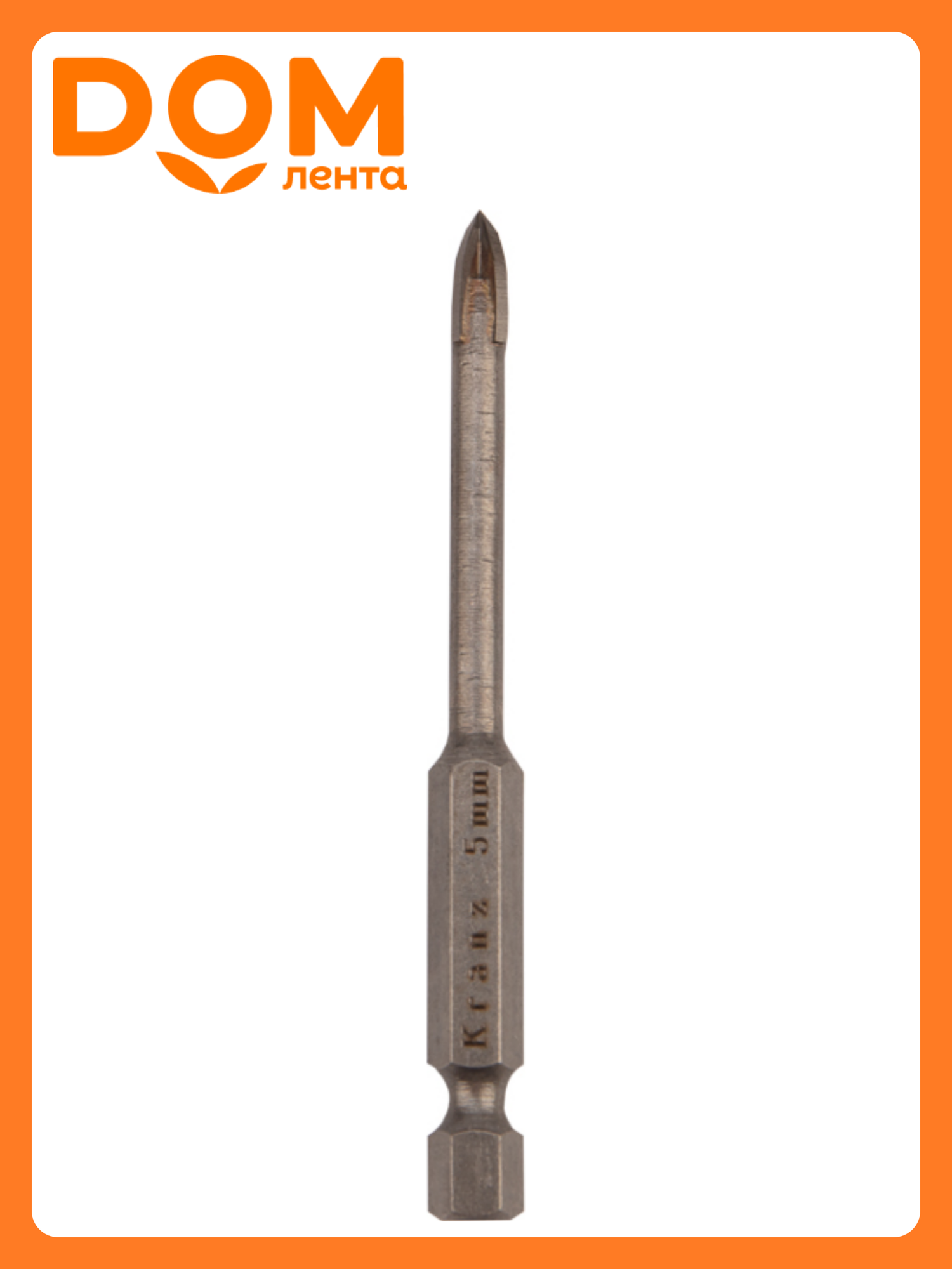 Сверло по керамике, стеклу Kranz 4 грани 5 мм