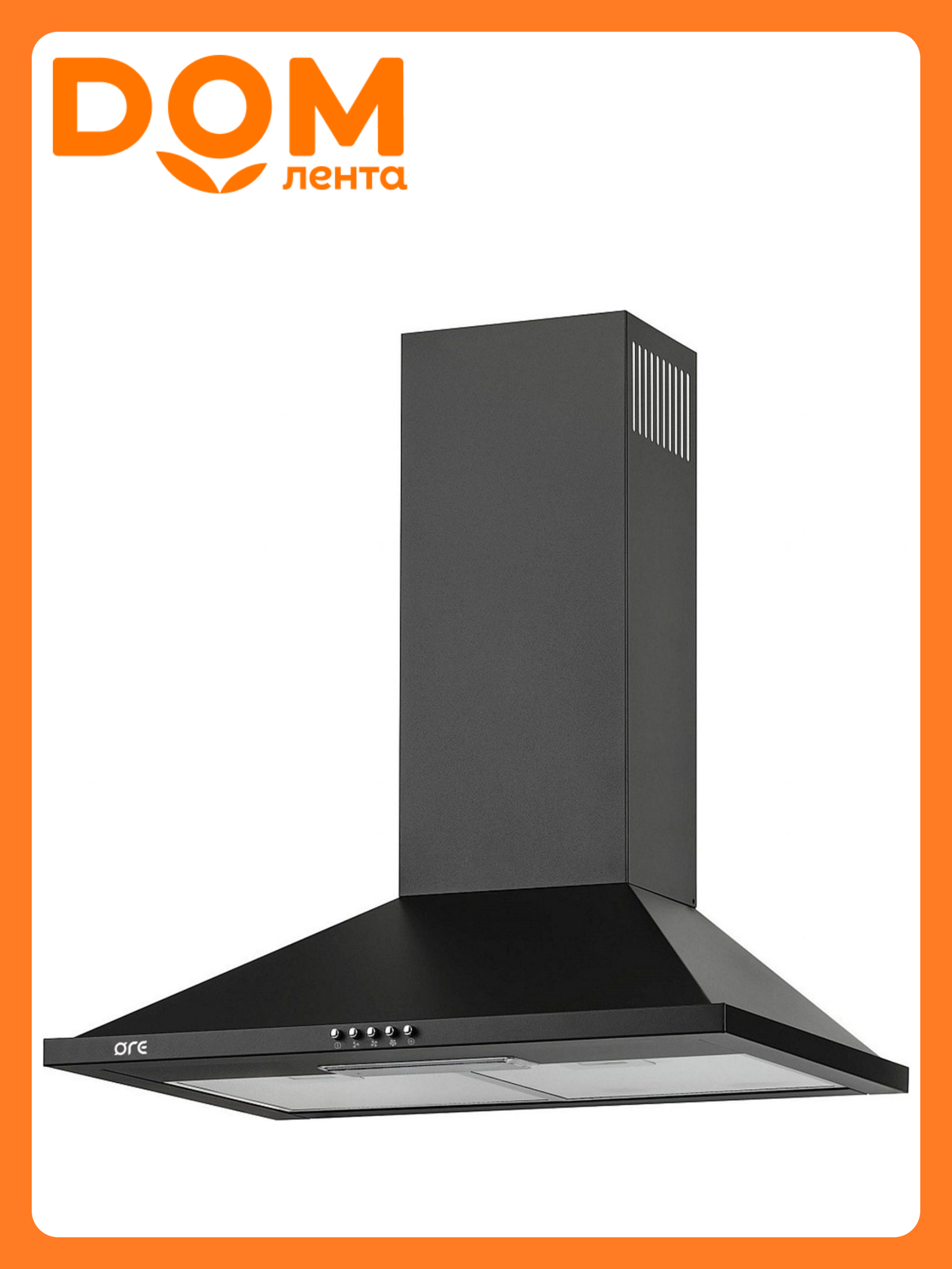 Вытяжка кухонная ORE ALTA 60 BLACK, 650 м³/ч, кнопочное управление, черная