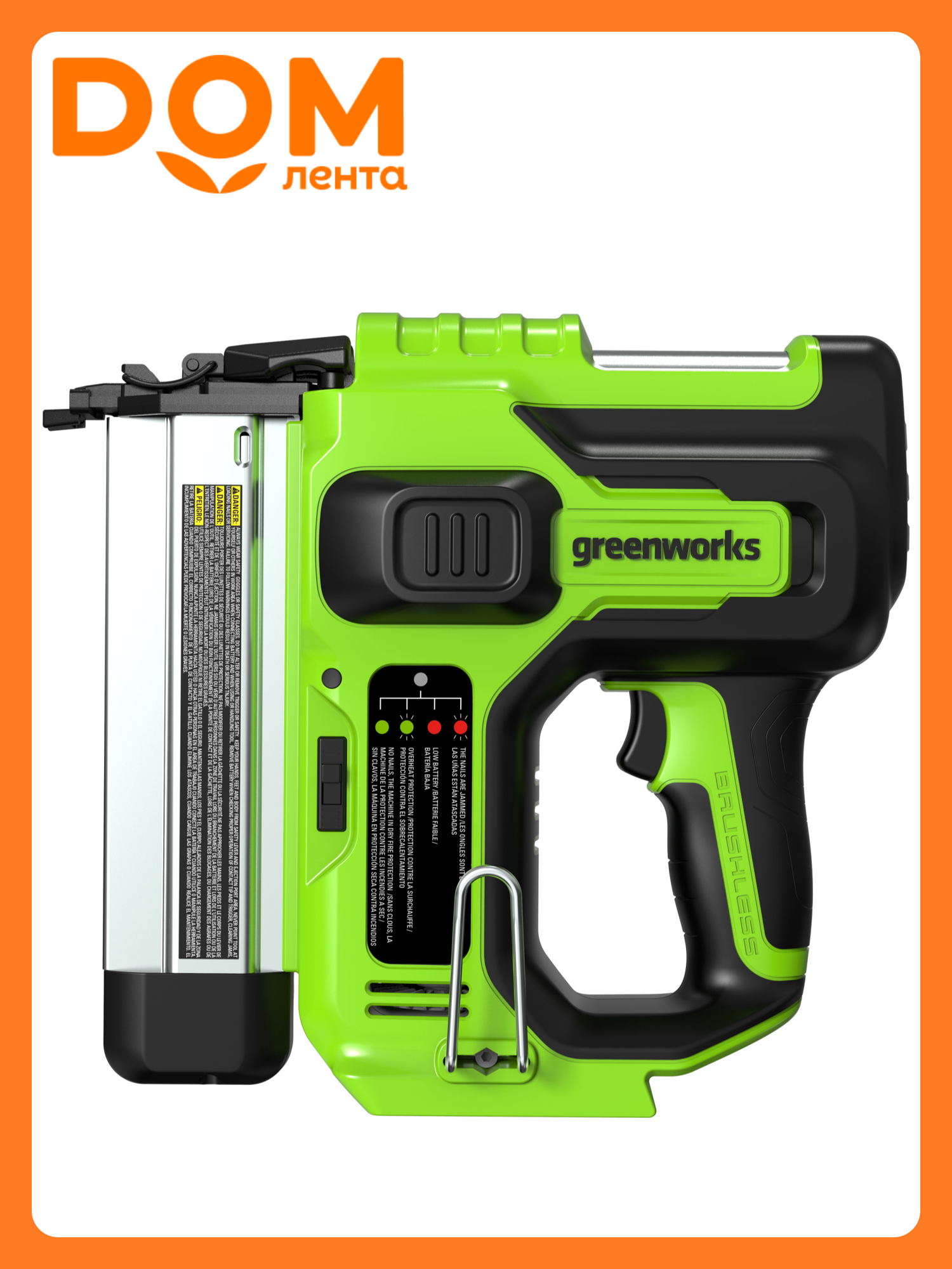 Гвоздезабиватель аккумуляторный Greenworks GD24BN 24 В без АКБ и З/У