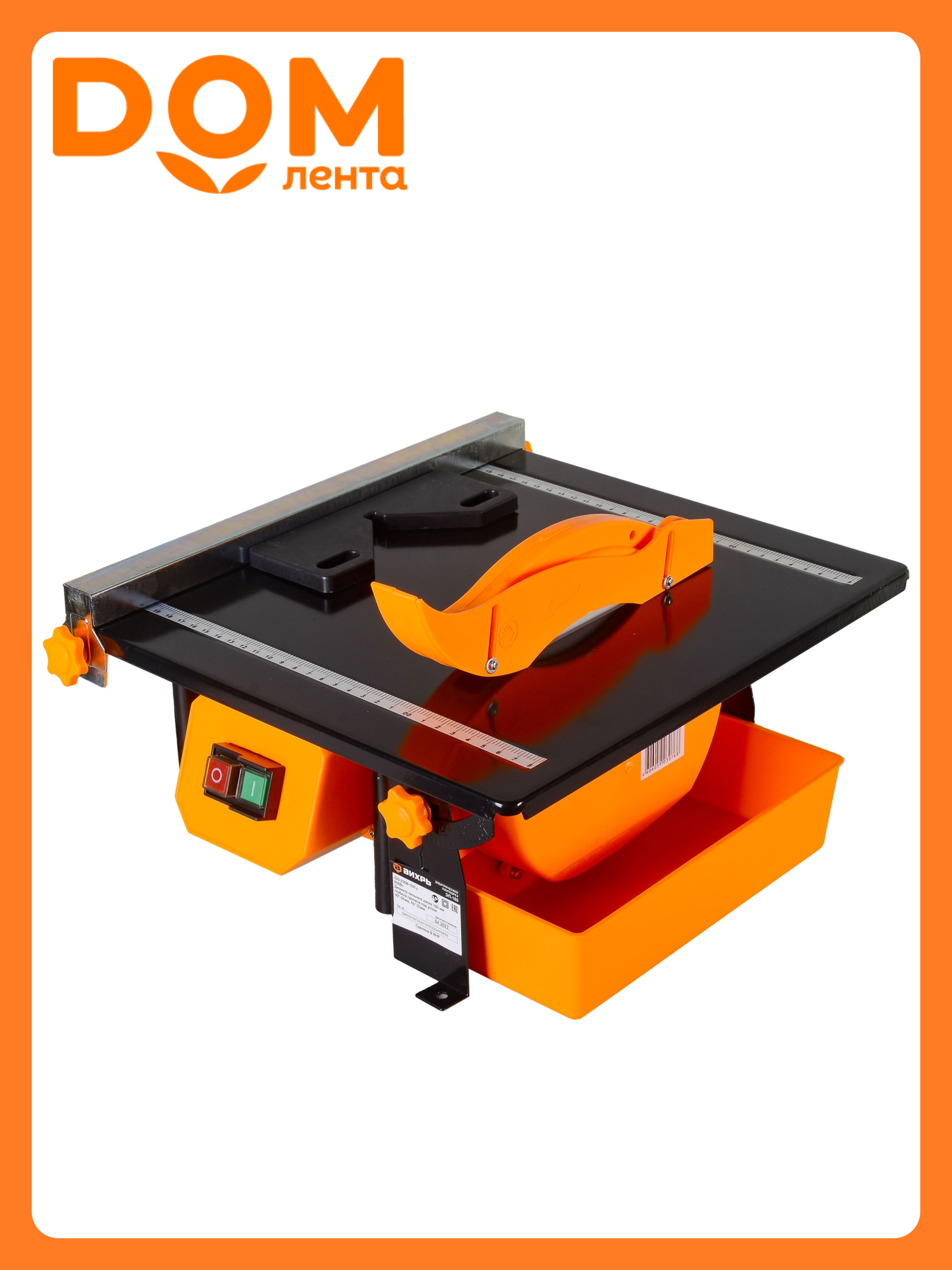 Плиткорез электрический вихрь ЭП-180