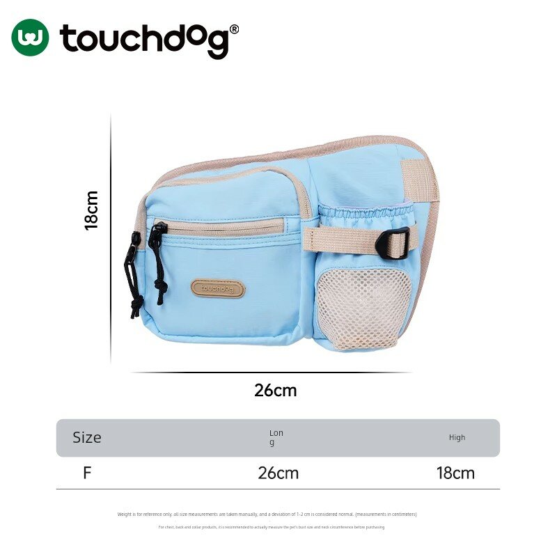 Touchdog Синяя многофункциональная сумка для корма для кошек и собак