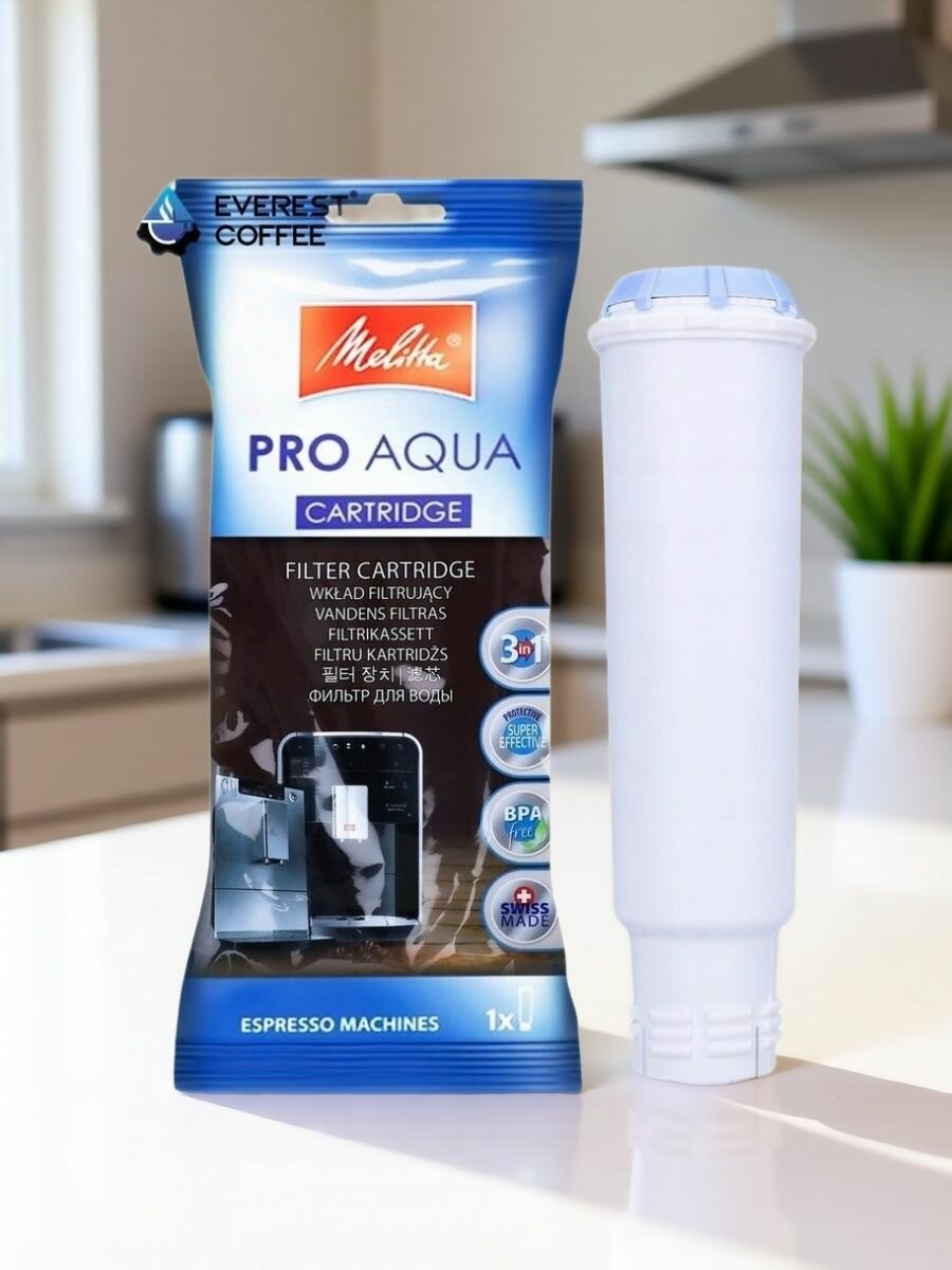 Фильтр картридж для кофемашины Melitta Claris Pro Aqua, очистка и смягчение воды, защита от накипи, ресурс 50 л / 2 мес, арт. 318092568