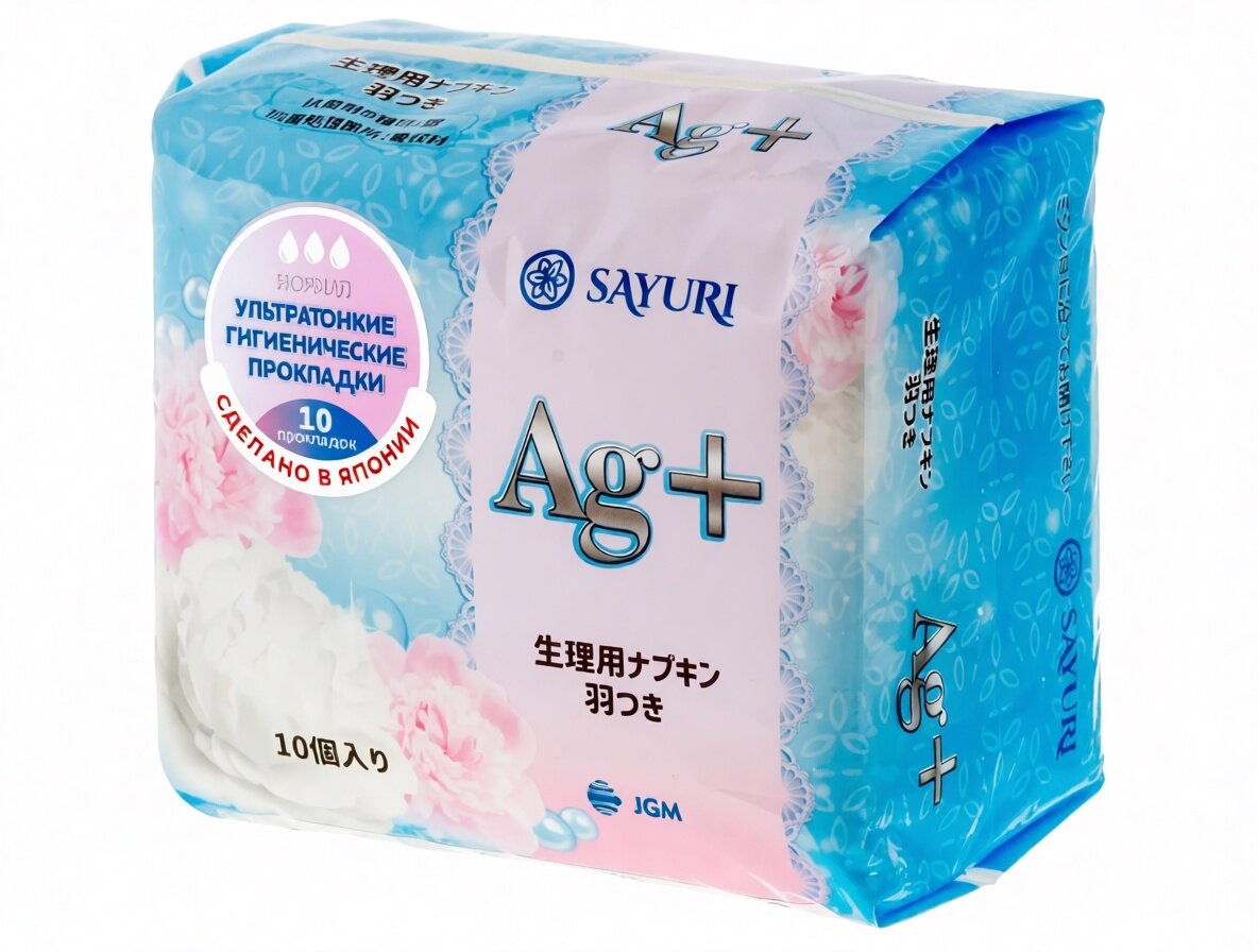 Прокладки Sayuri Argentum+ Япония, нормал, 24 см, 10 штук в упаковке
