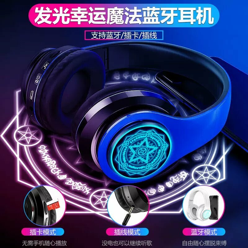 Bluetooth-наушники с 9D басом и HD звуком для спортивных игр и караоке, совместимые со всеми телефонами, синий цвет с