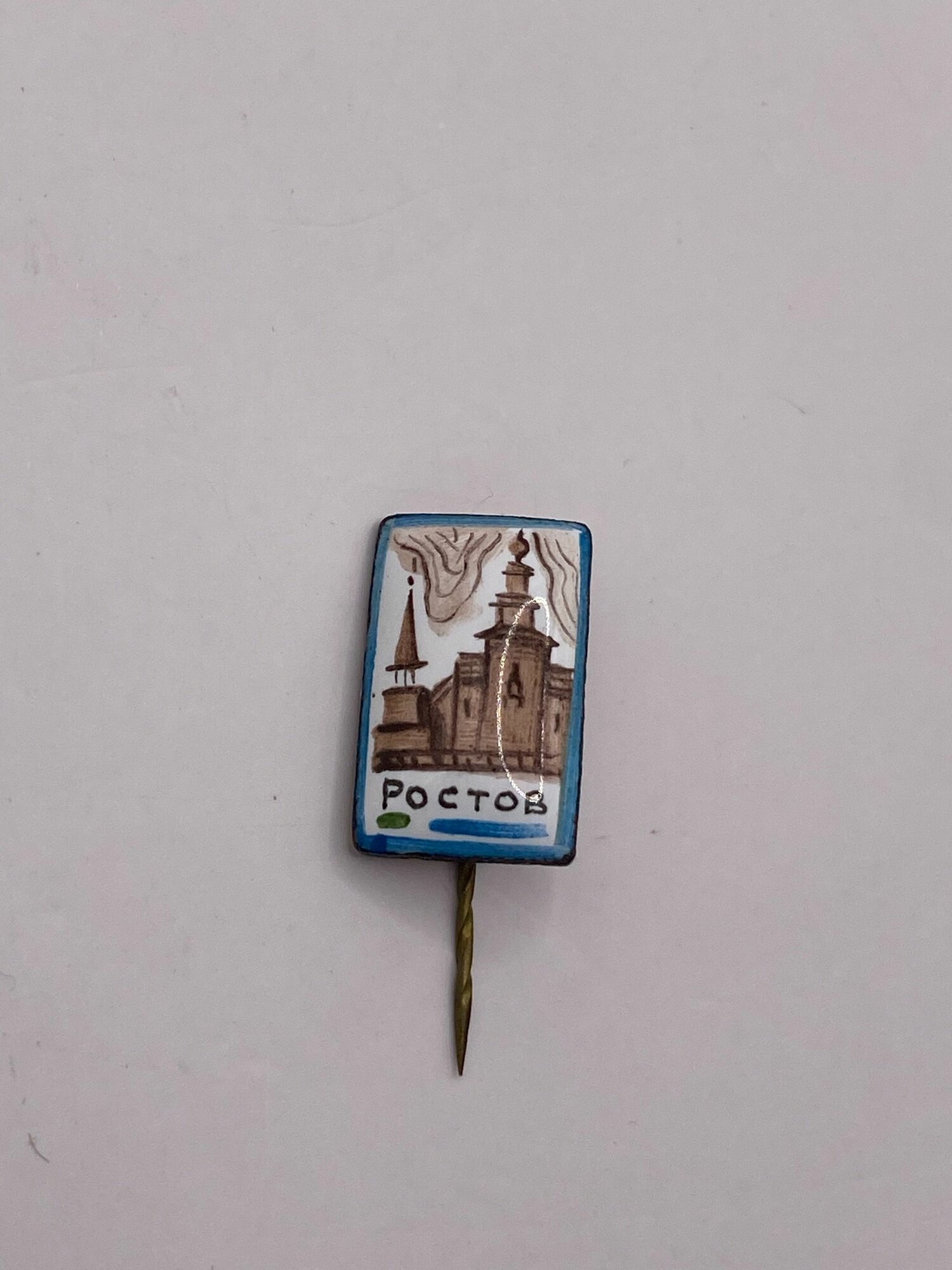Брошь "Ростов". СССР. Финифть. Латунь, эмаль. Длина: 1.5 см. Ширина: 1 см.