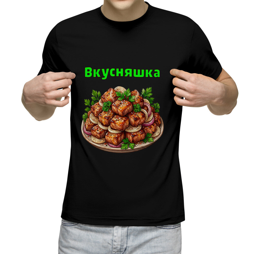 Футболка
