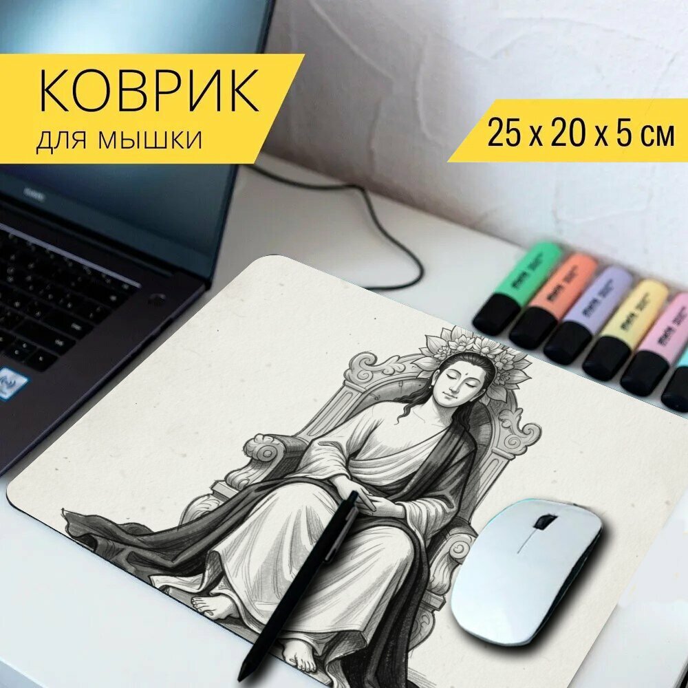 Коврик для мыши с принтом "Сидящий Будда в лотосном венце. Черно-белый графический рисунок восточного мудреца на богато украшенном троне, с цветочным нимбом, в позе." 25x20см.