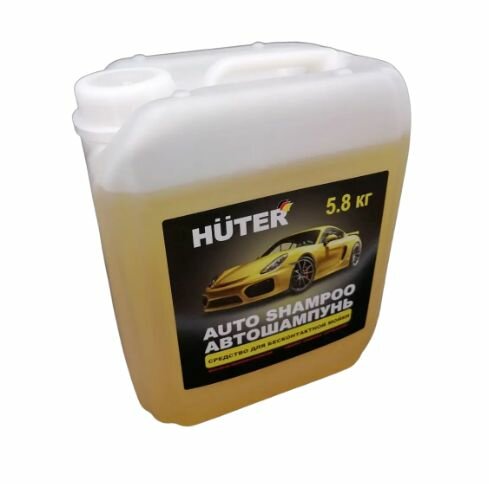 Автошампунь для бесконтактной мойки Huter Active Foam 5 л