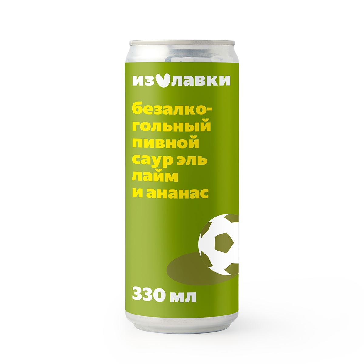 Пивной напиток «Из Лавки» Саур эль ананас лайм 0%