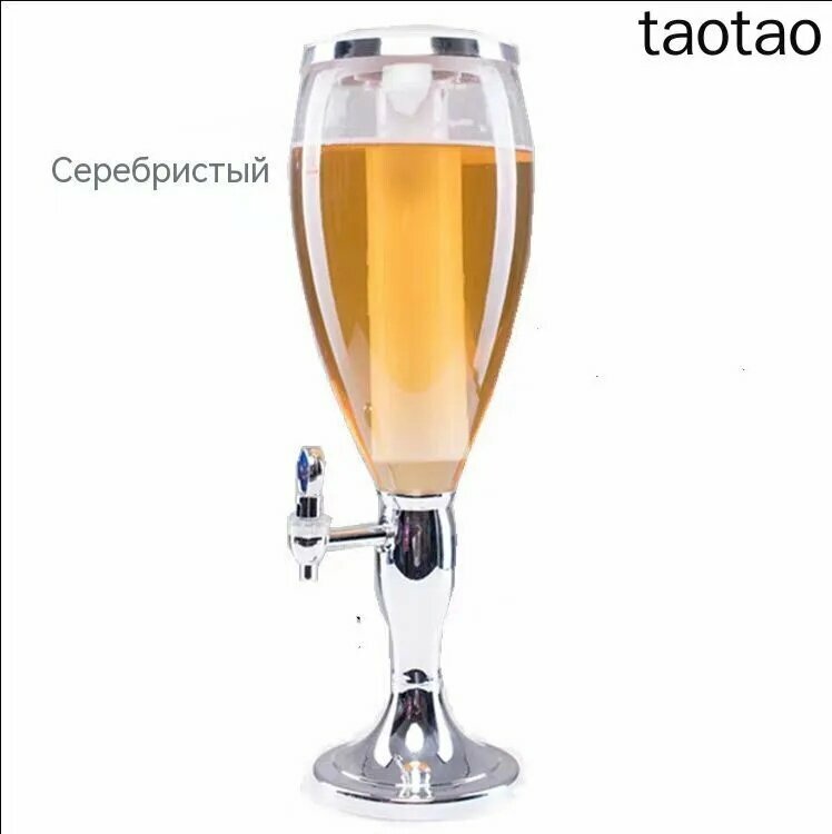 Диспенсер для напитков, 5 л