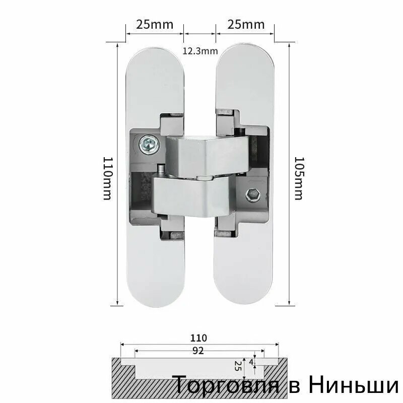 Бестселлер дверная петля