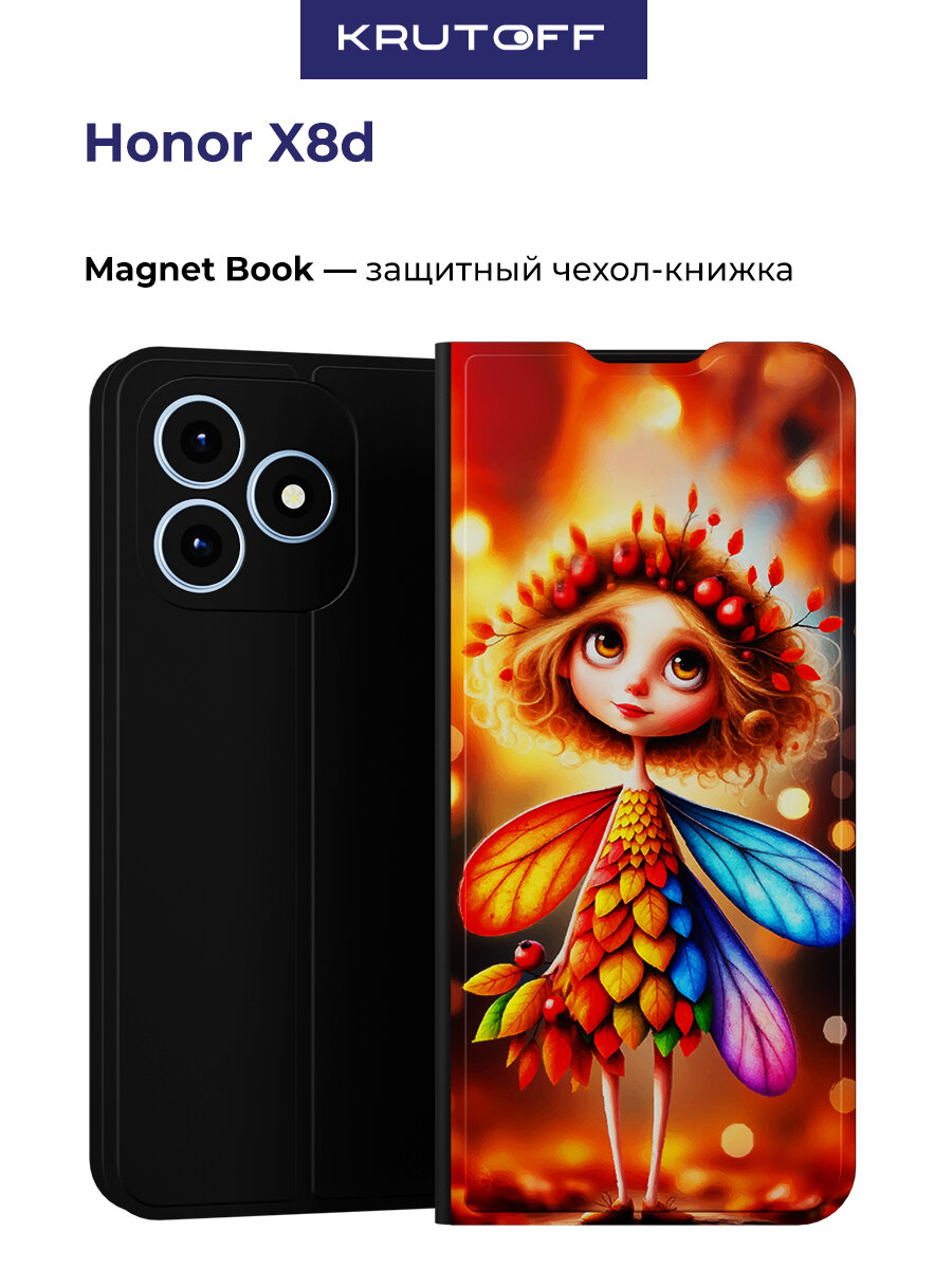 Чехол-книжка Krutoff Magnet Book для Honor X8d Осенюшка (черный)